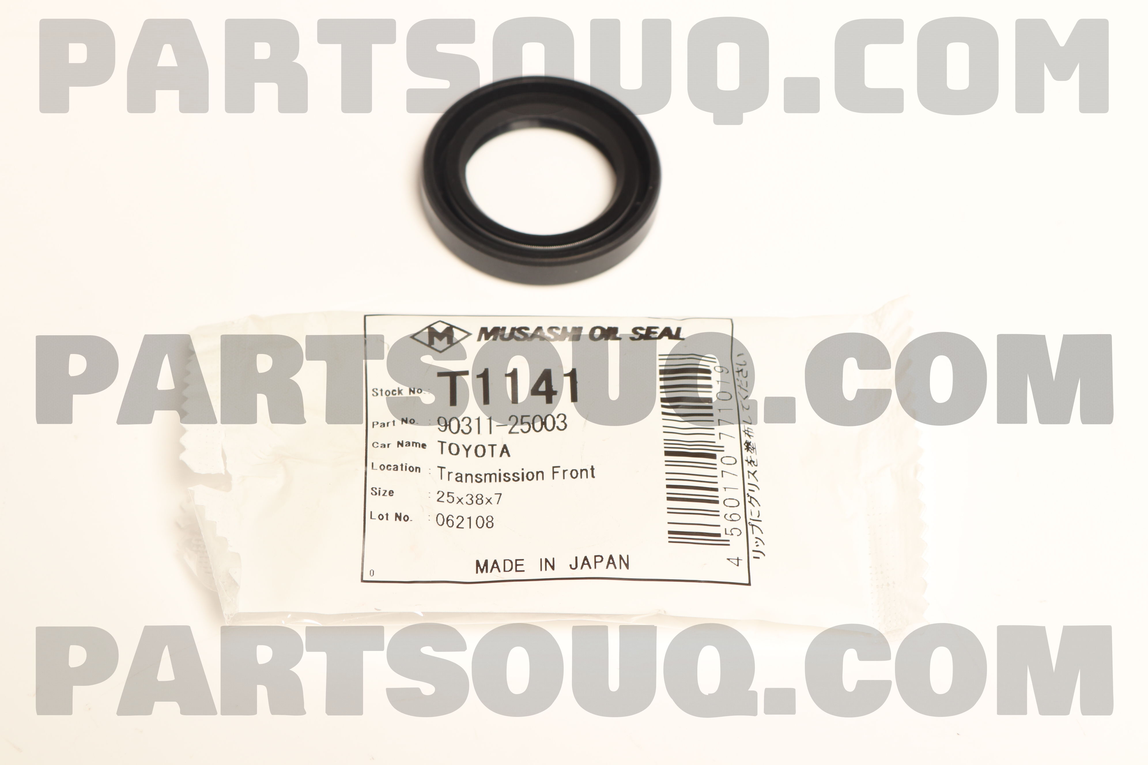 OIL SEAL,G.BOX FRT CO T1141 | Musashi Parts | PartSouq