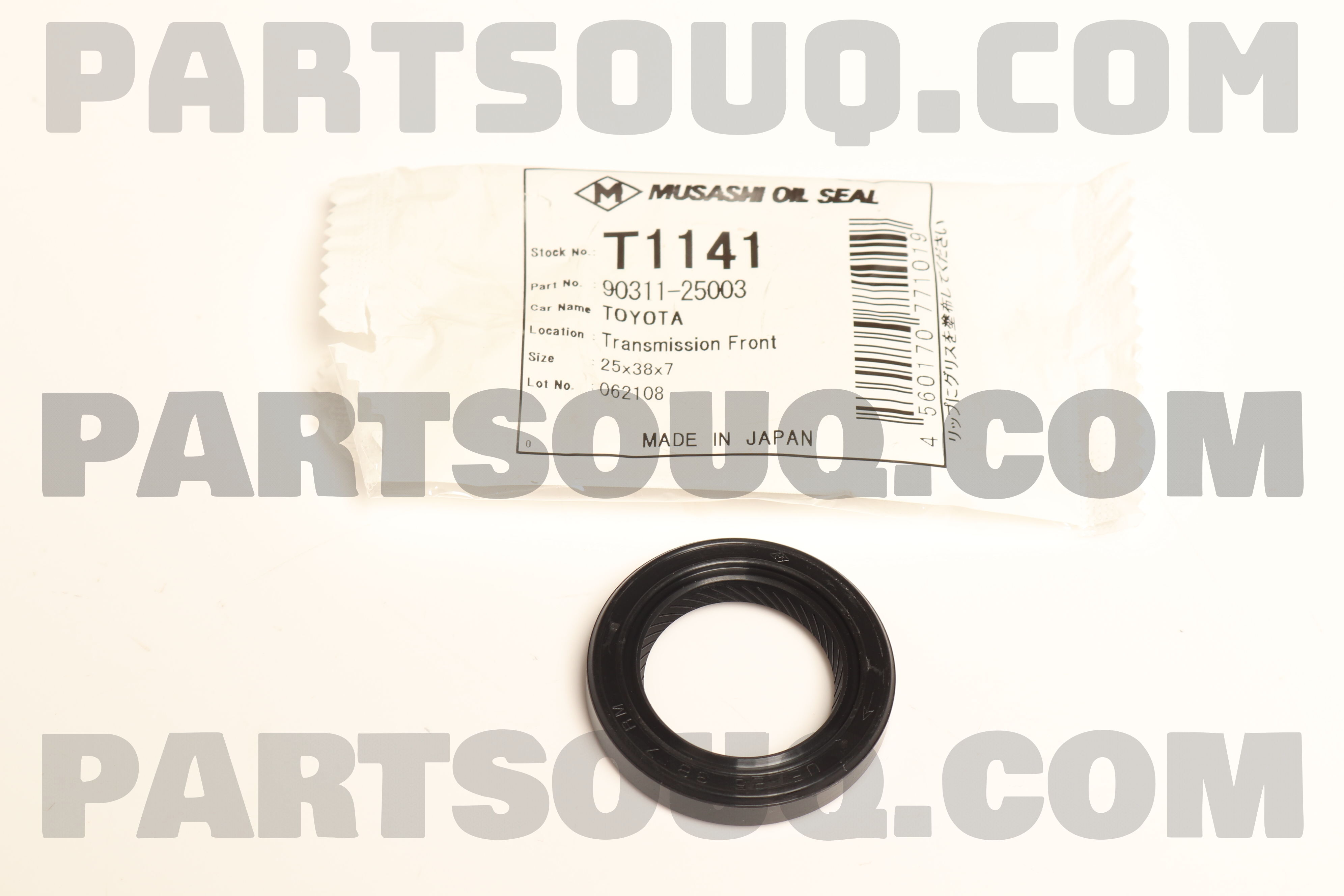 OIL SEAL,G.BOX FRT CO T1141 | Musashi Parts | PartSouq