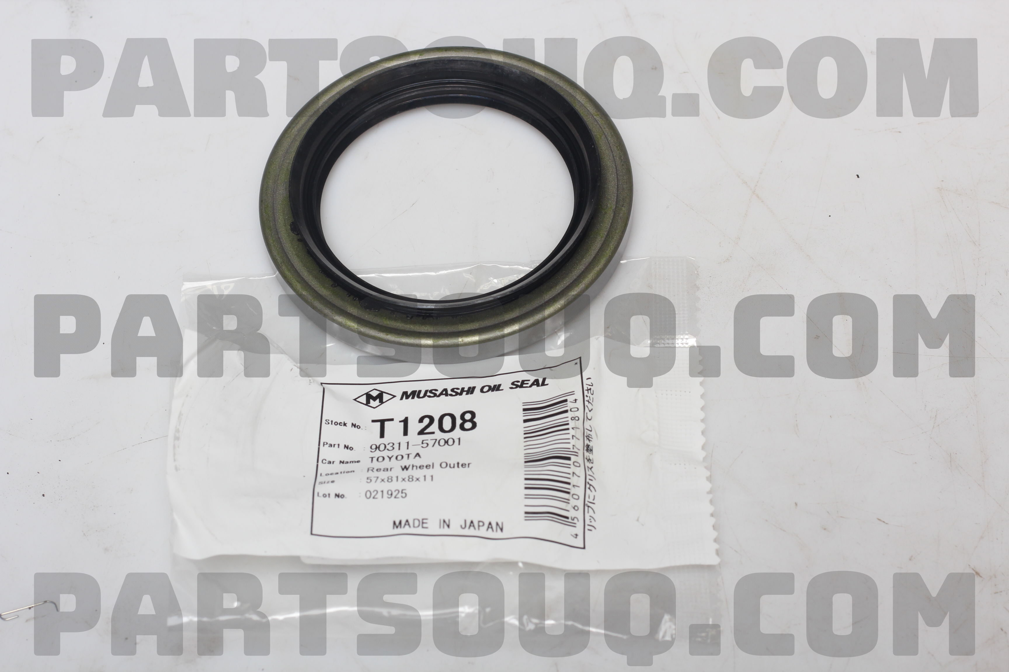SEAL, OIL (FOR REAR AXLE SHAFT), RH/LH 9031157001 | Toyota Parts | PartSouq