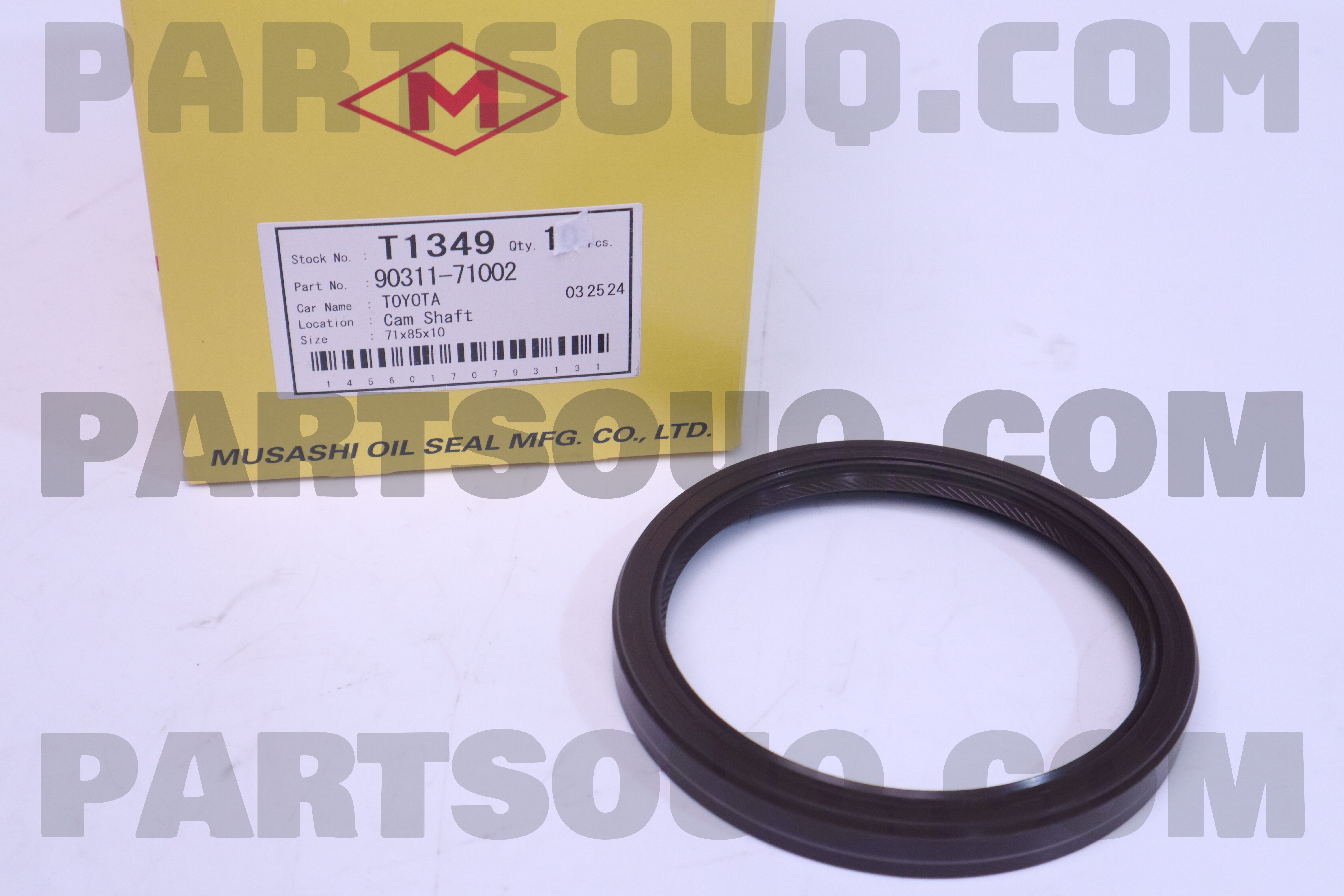 SEAL, OIL(FOR CAMSHAFT SETTING) 9031171002 | Toyota Parts | PartSouq