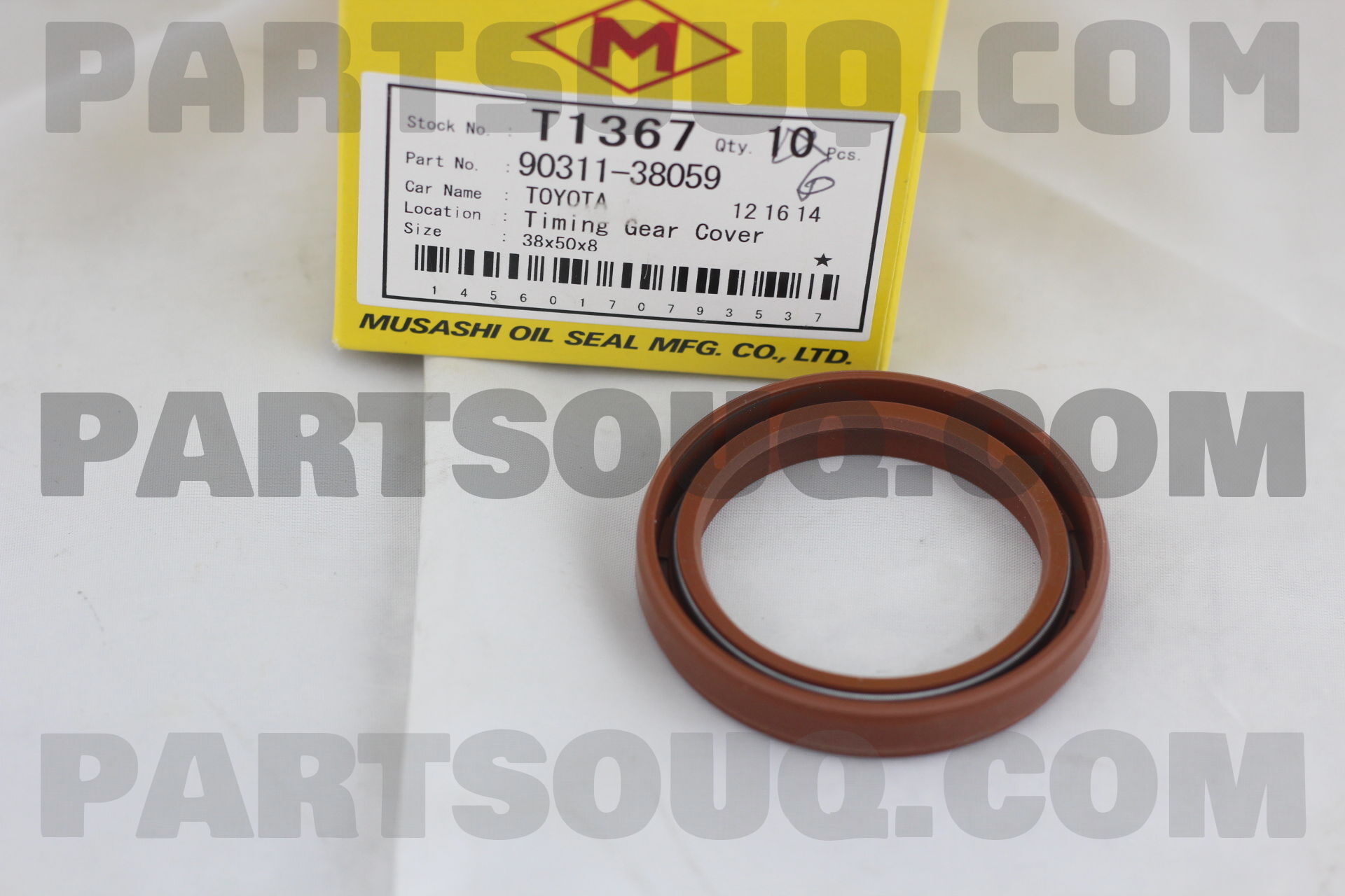 SEAL, OIL(FOR TIMING CHAIN OR BELT COVER) 9031138059 | Toyota Parts ...