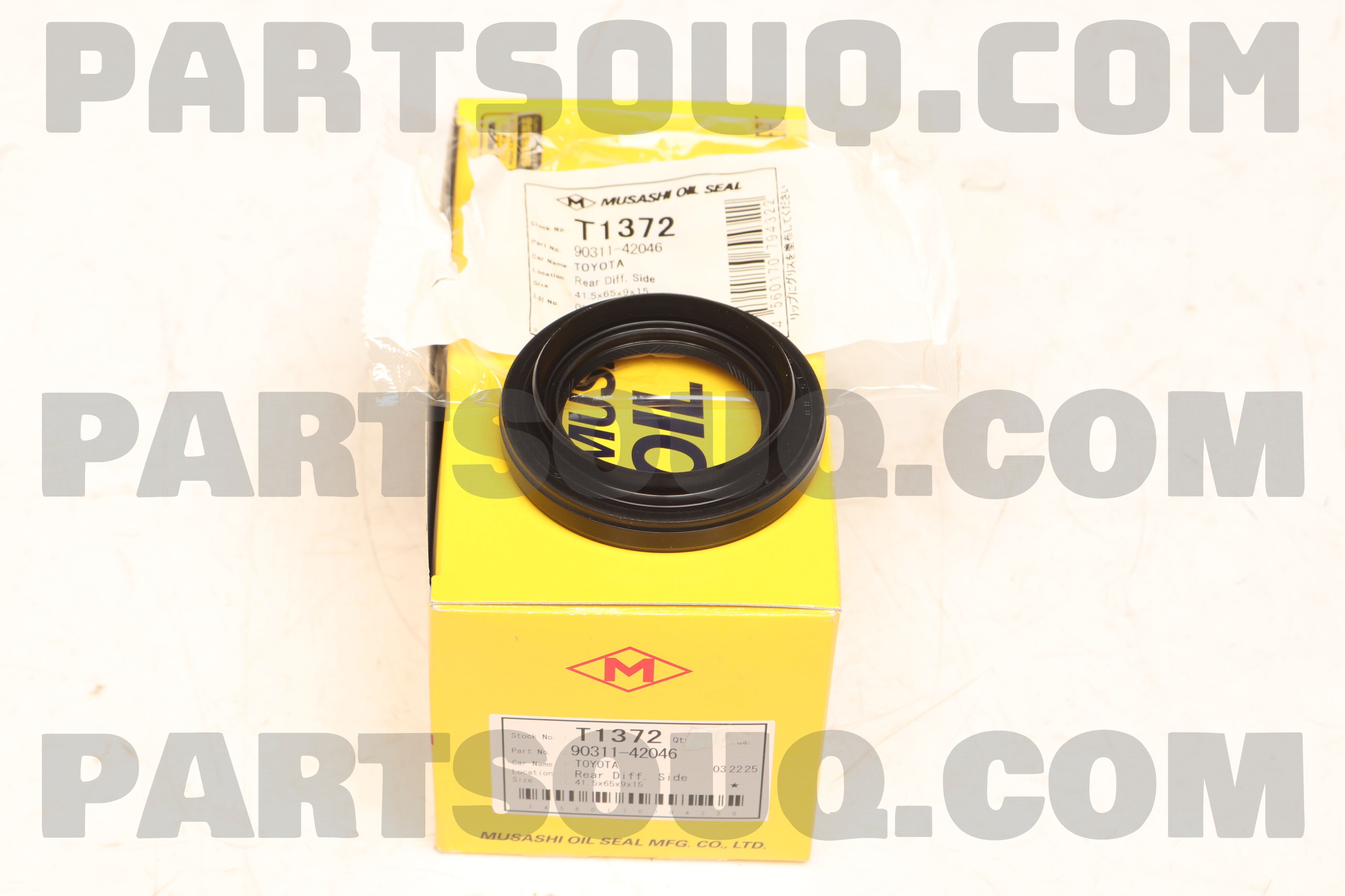 OIL SEAL, REAR DRIVE SHAFT, RH/LH 9031142046 | Toyota Parts | PartSouq