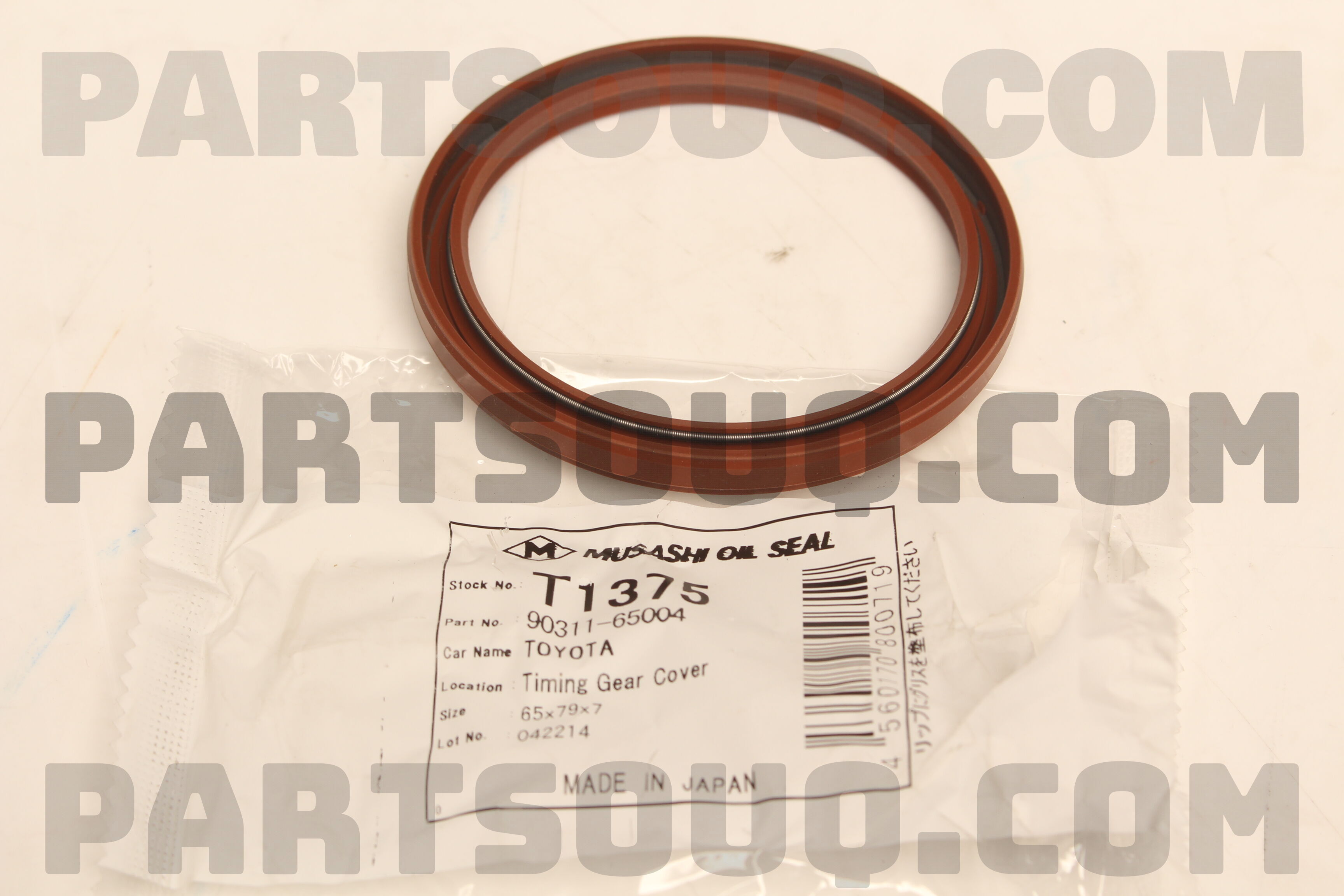 SEAL, OIL(FOR TIMING CHAIN OR BELT COVER) 9031165004 | Toyota Parts ...