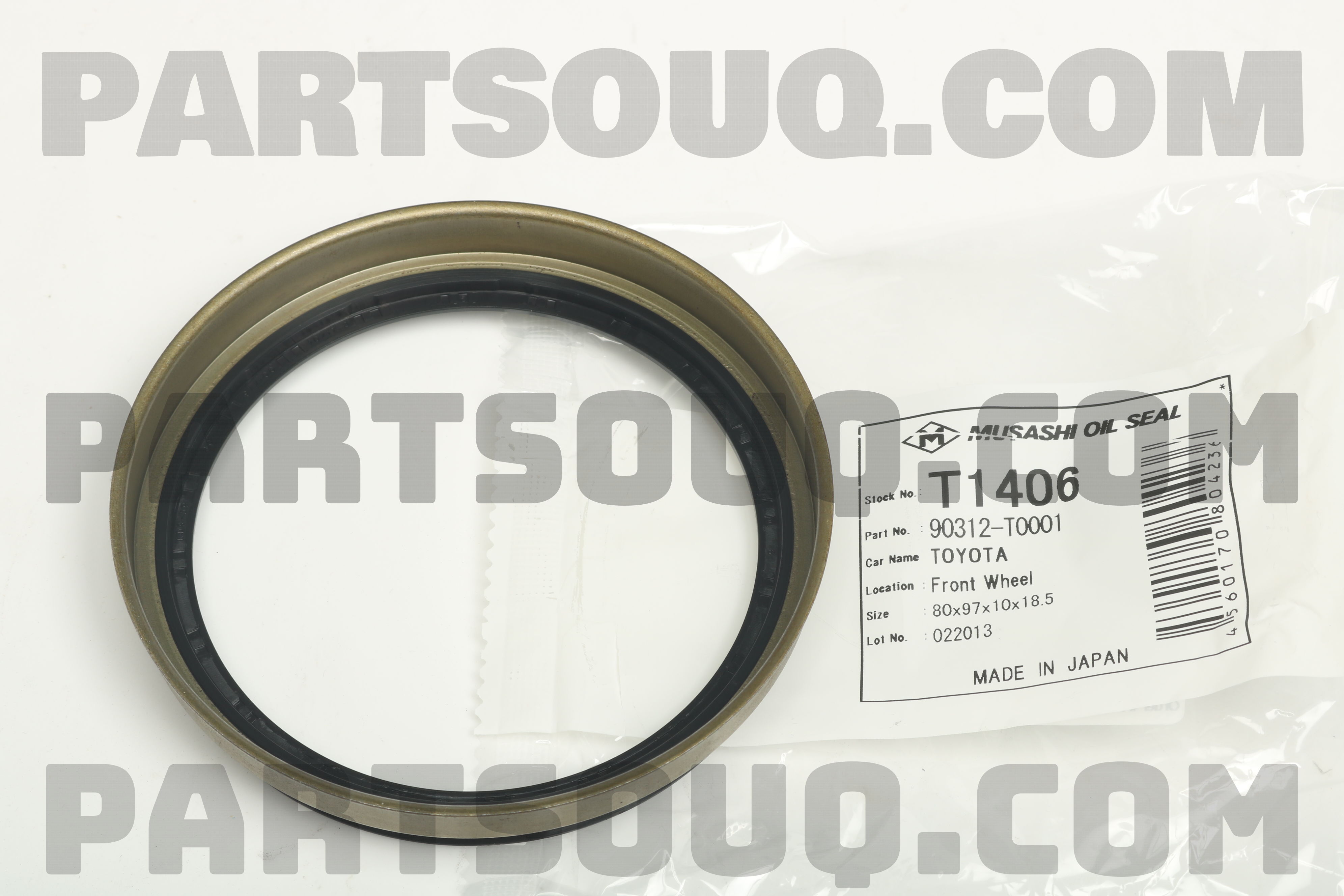 WHEEL HUB, FRONT INNER 90312T0001 | Musashi Parts | PartSouq