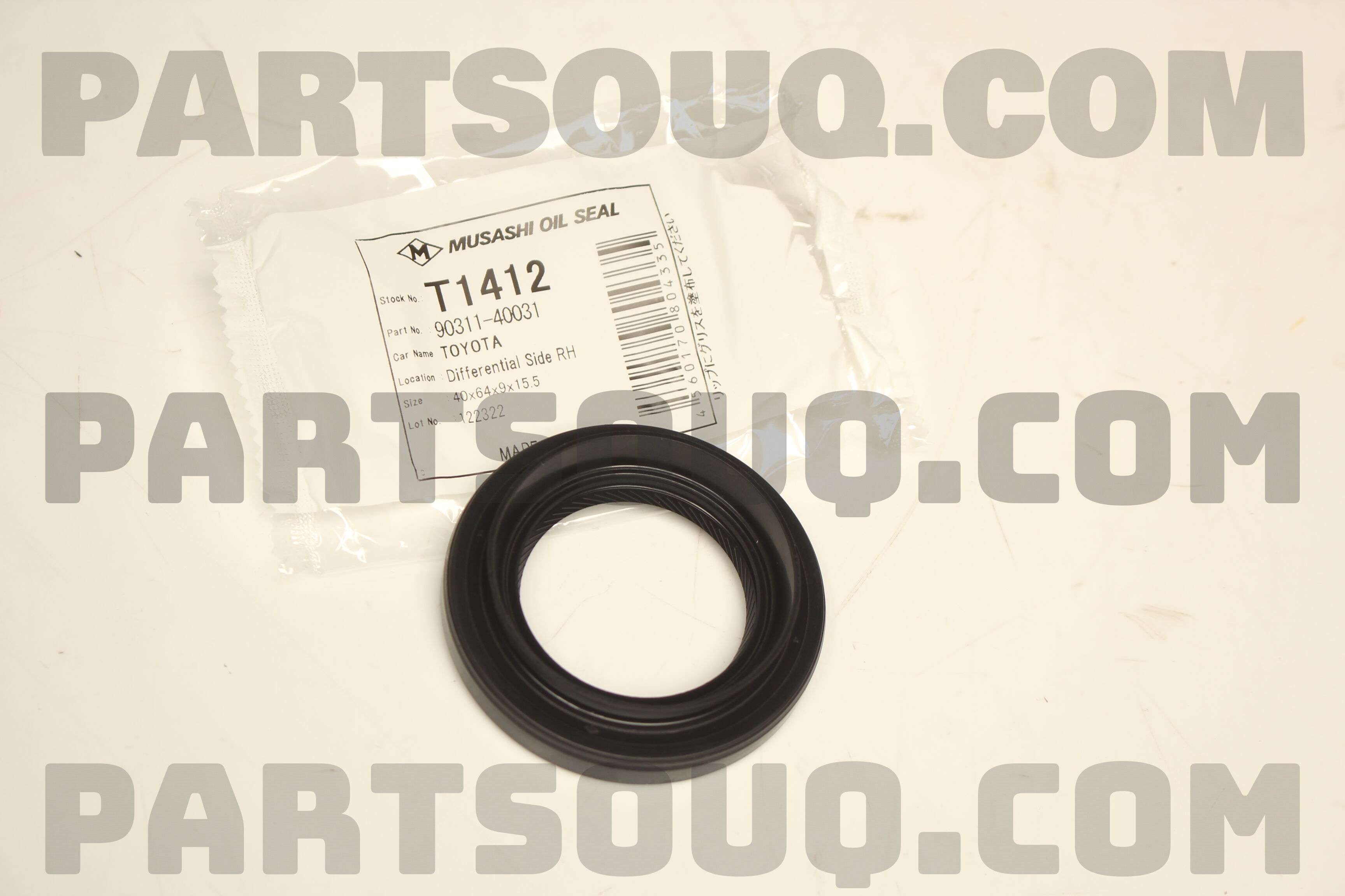OIL SEAL, FRONT DRIVE SHAFT, RH 9031140031 | Toyota Parts | PartSouq