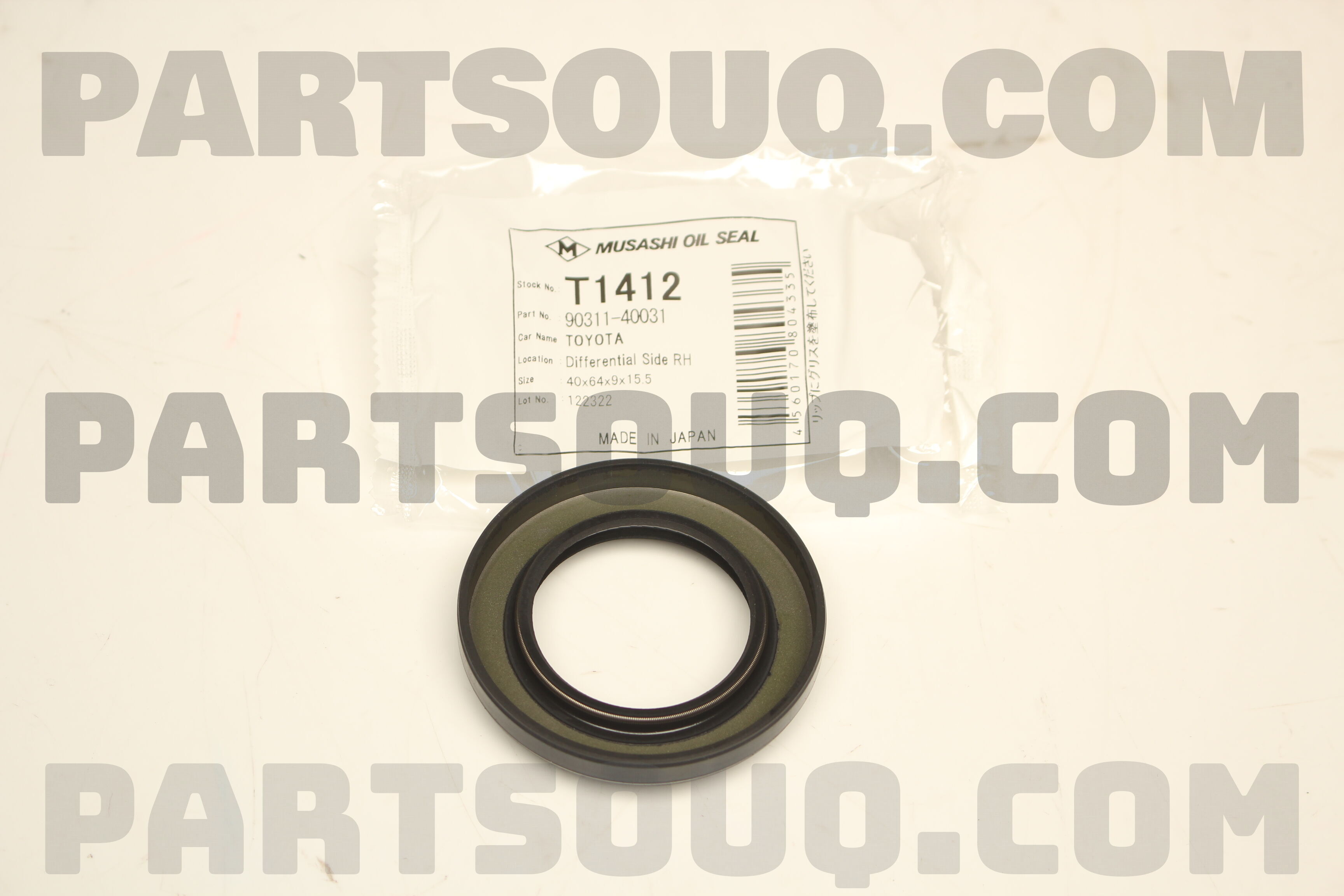 OIL SEAL, FRONT DRIVE SHAFT, RH 9031140031 | Toyota Parts | PartSouq