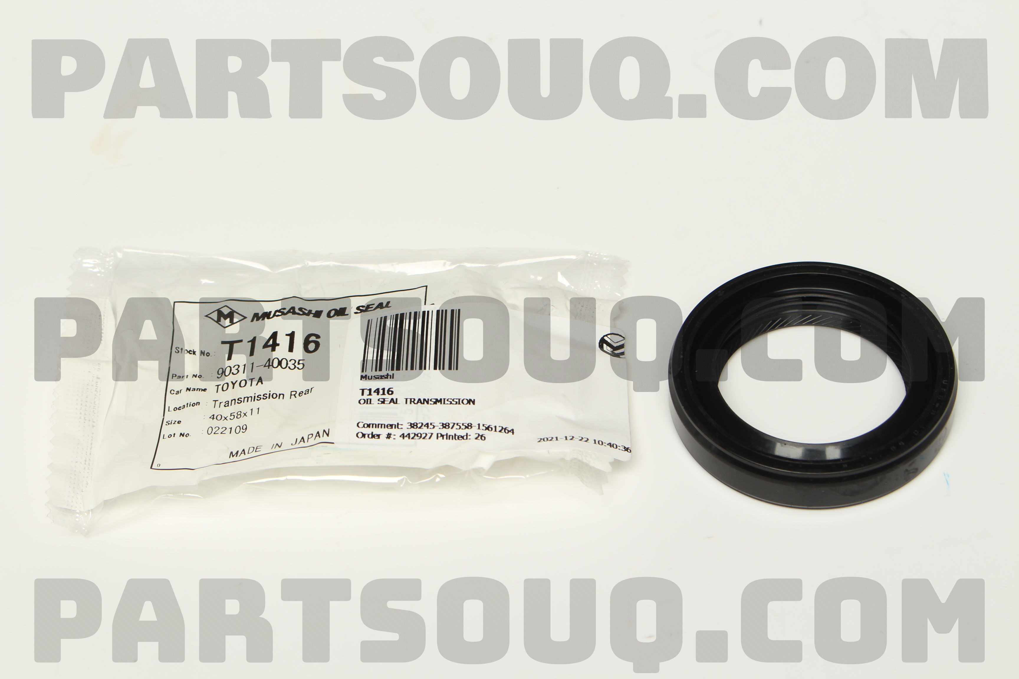 OIL SEAL TRANSMISSION T1416 | Musashi Parts | PartSouq