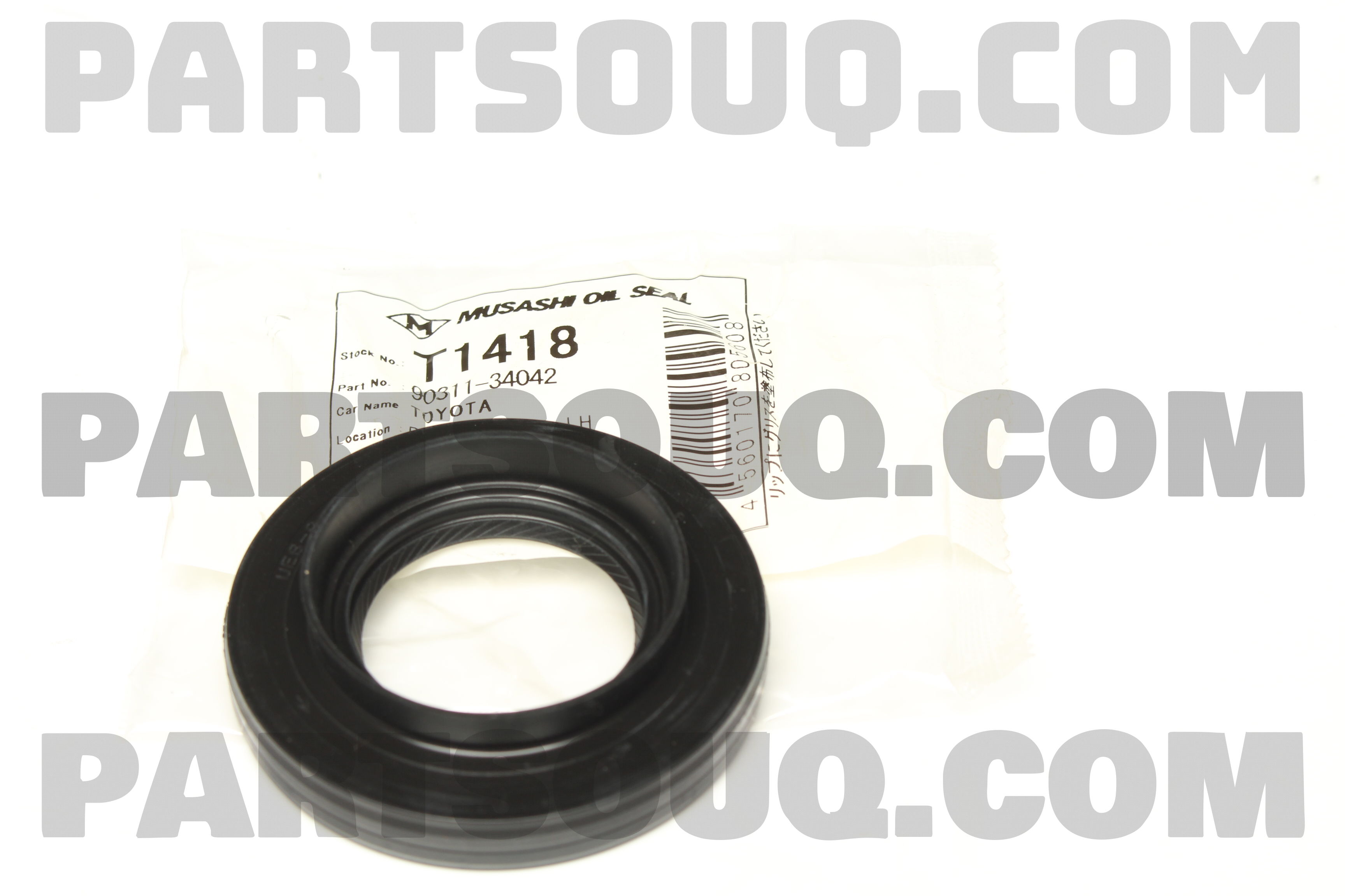 OIL SEAL, FRONT DRIVE SHAFT, LH 9031134042 | Toyota Parts | PartSouq