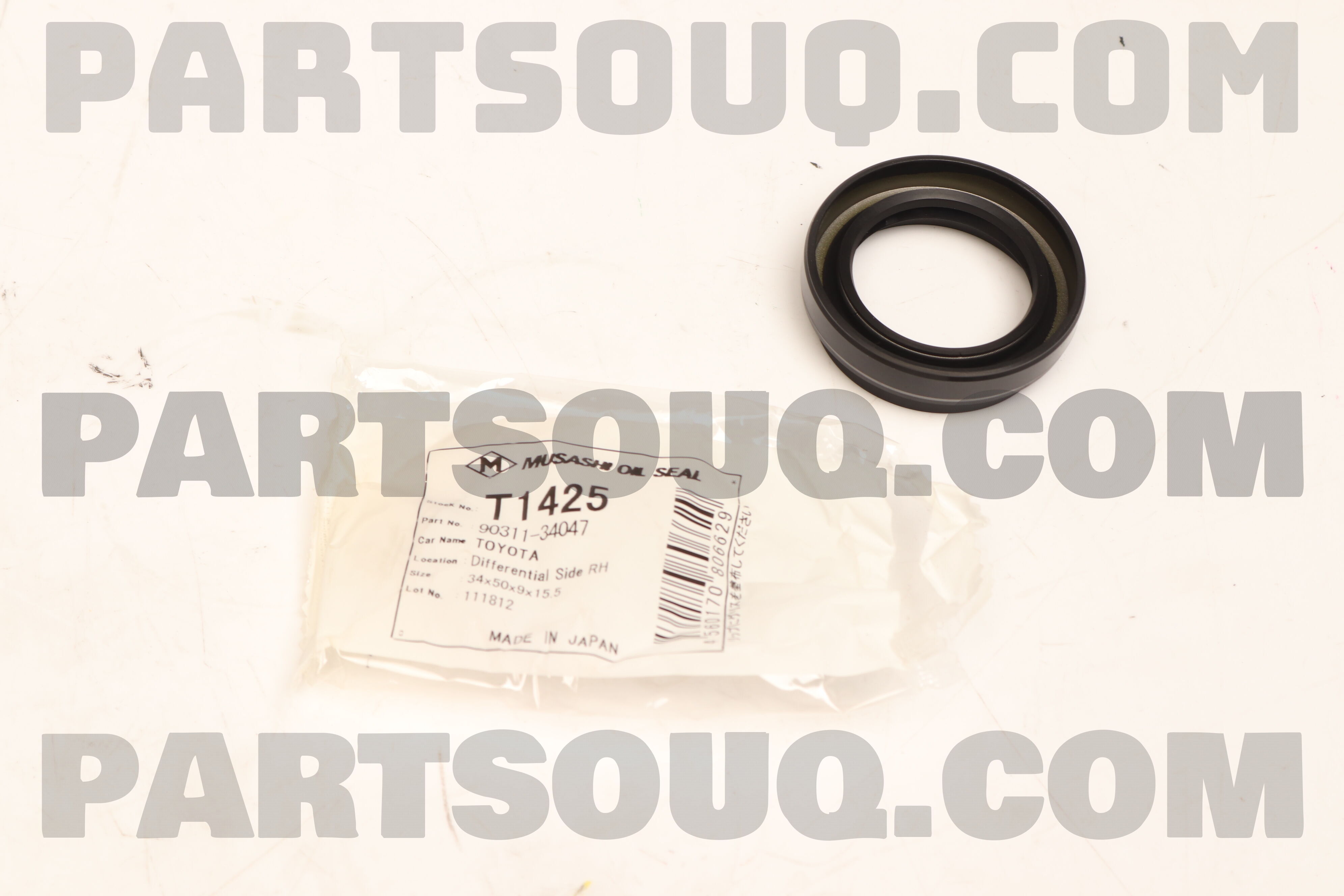 OIL SEAL FRONT DRIVE T1425 | Musashi Parts | PartSouq