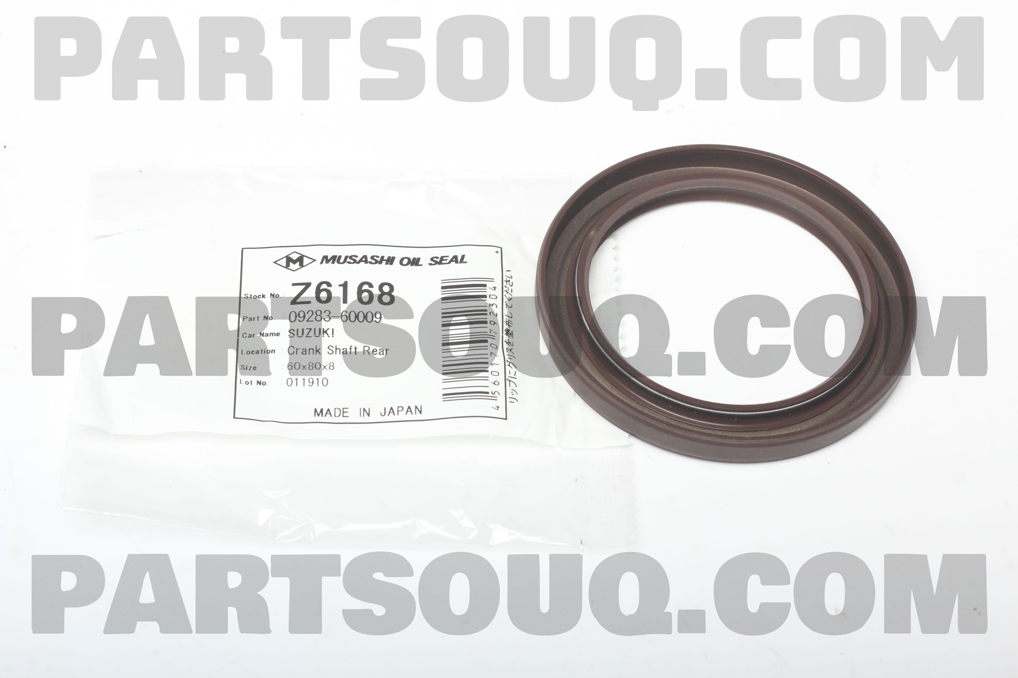 SEAL,OIL,60X80X8 0928360009 | Suzuki Parts | PartSouq