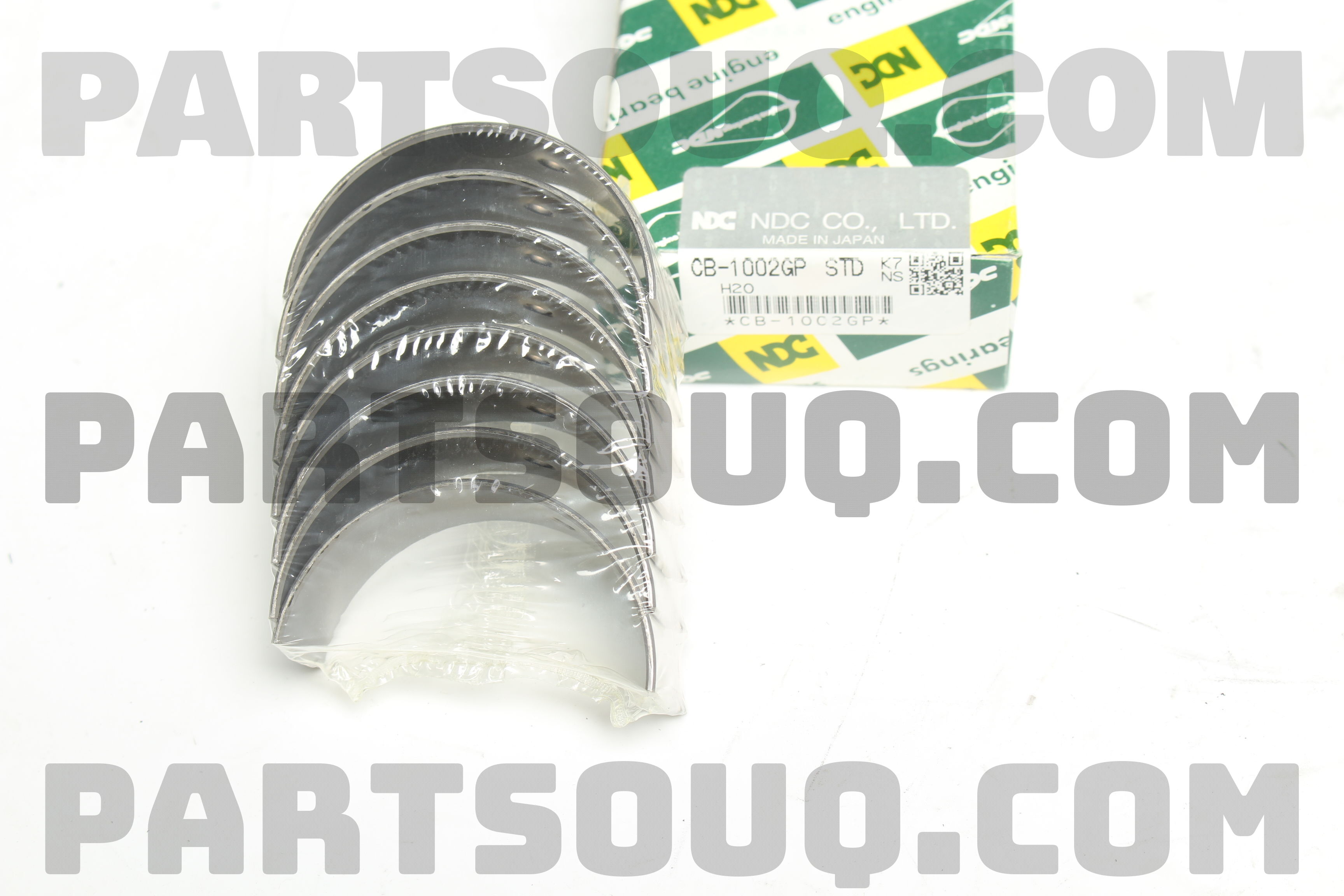 BUSH CON ROD 12111P5112 | Nissan Parts | PartSouq