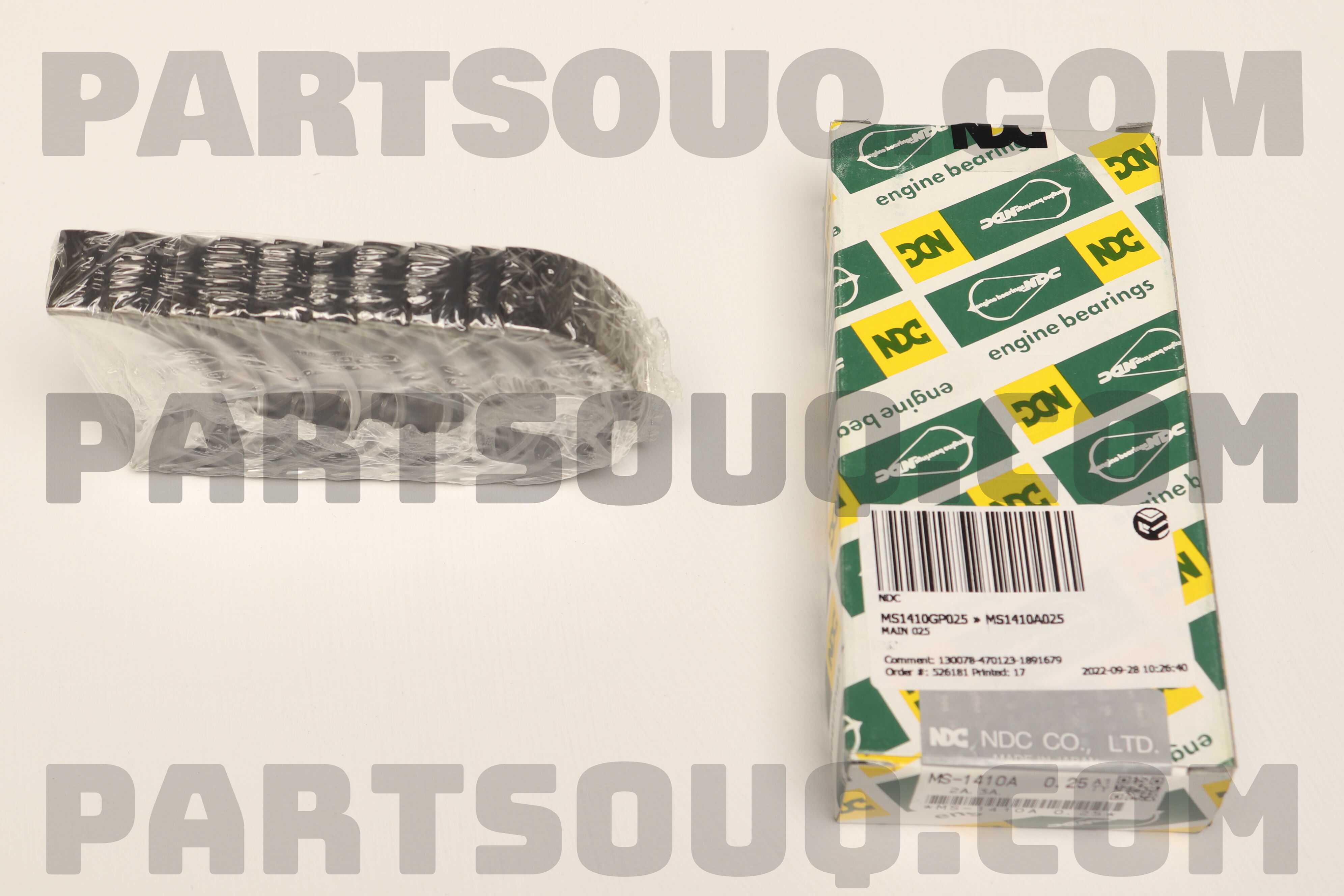 MAIN BEARING MS1410A025 | NDC Parts | PartSouq