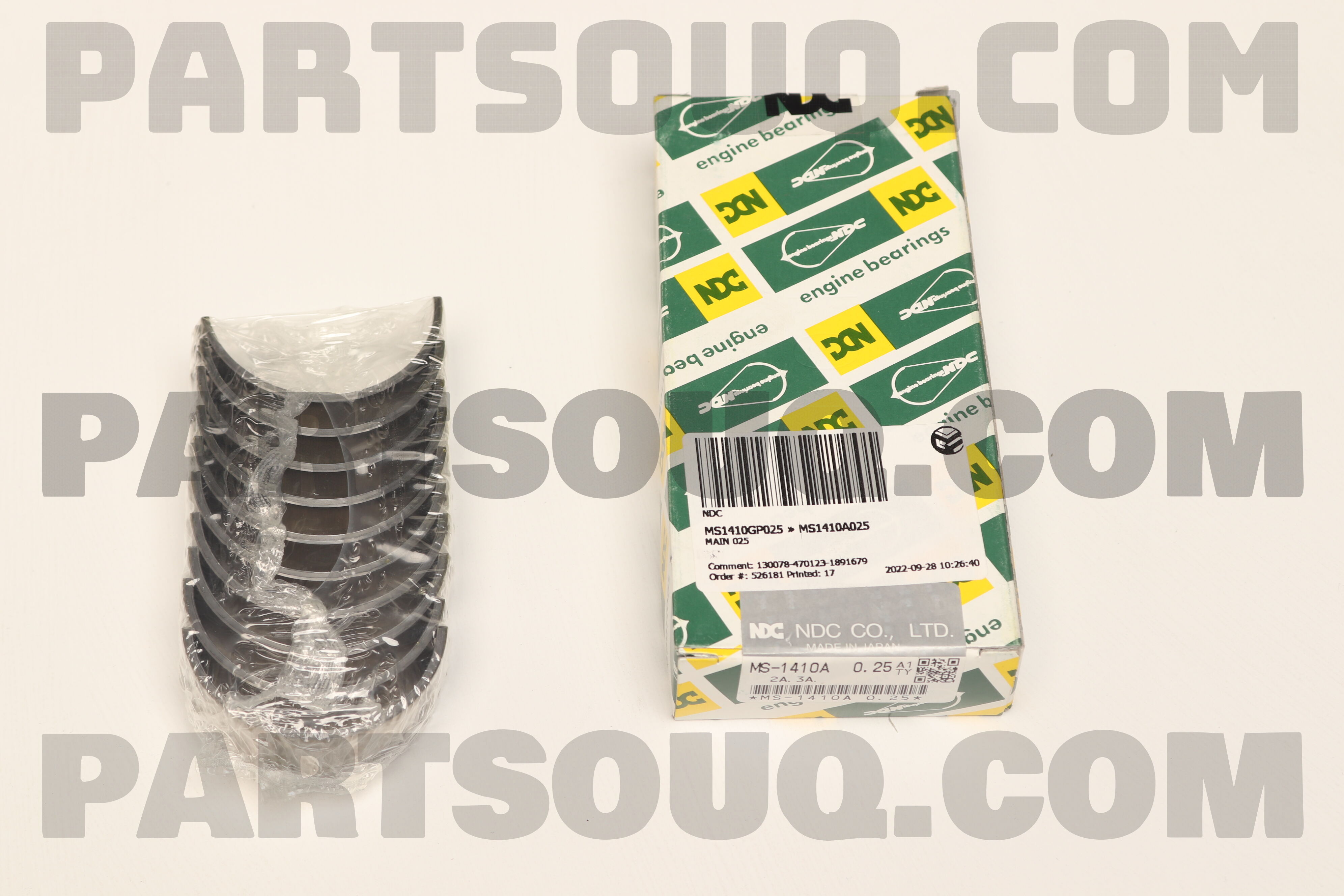 MAIN BEARING MS1410A025 | NDC Parts | PartSouq