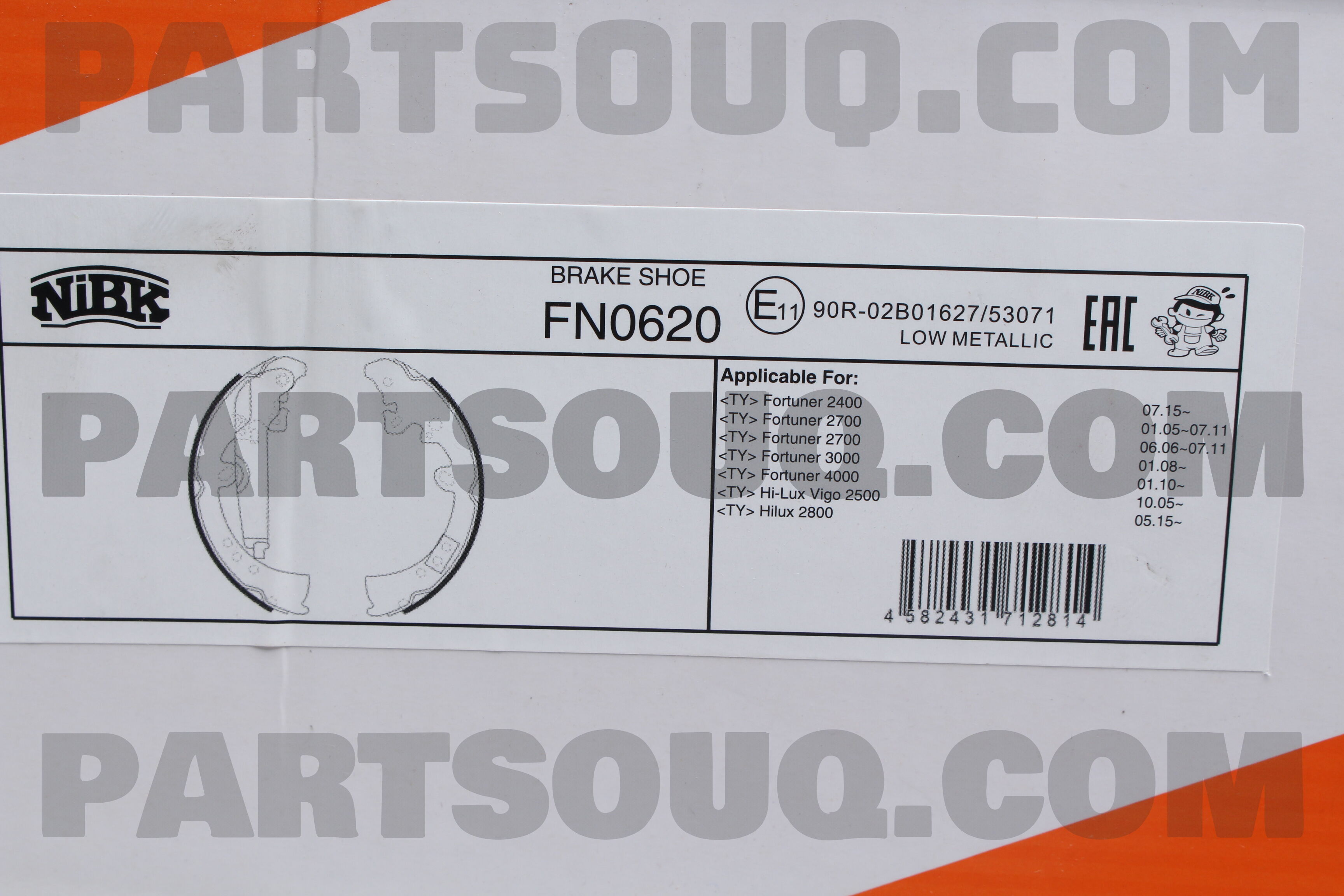 SHOE KIT, REAR BRAKE 044950K120 | Toyota Parts | PartSouq