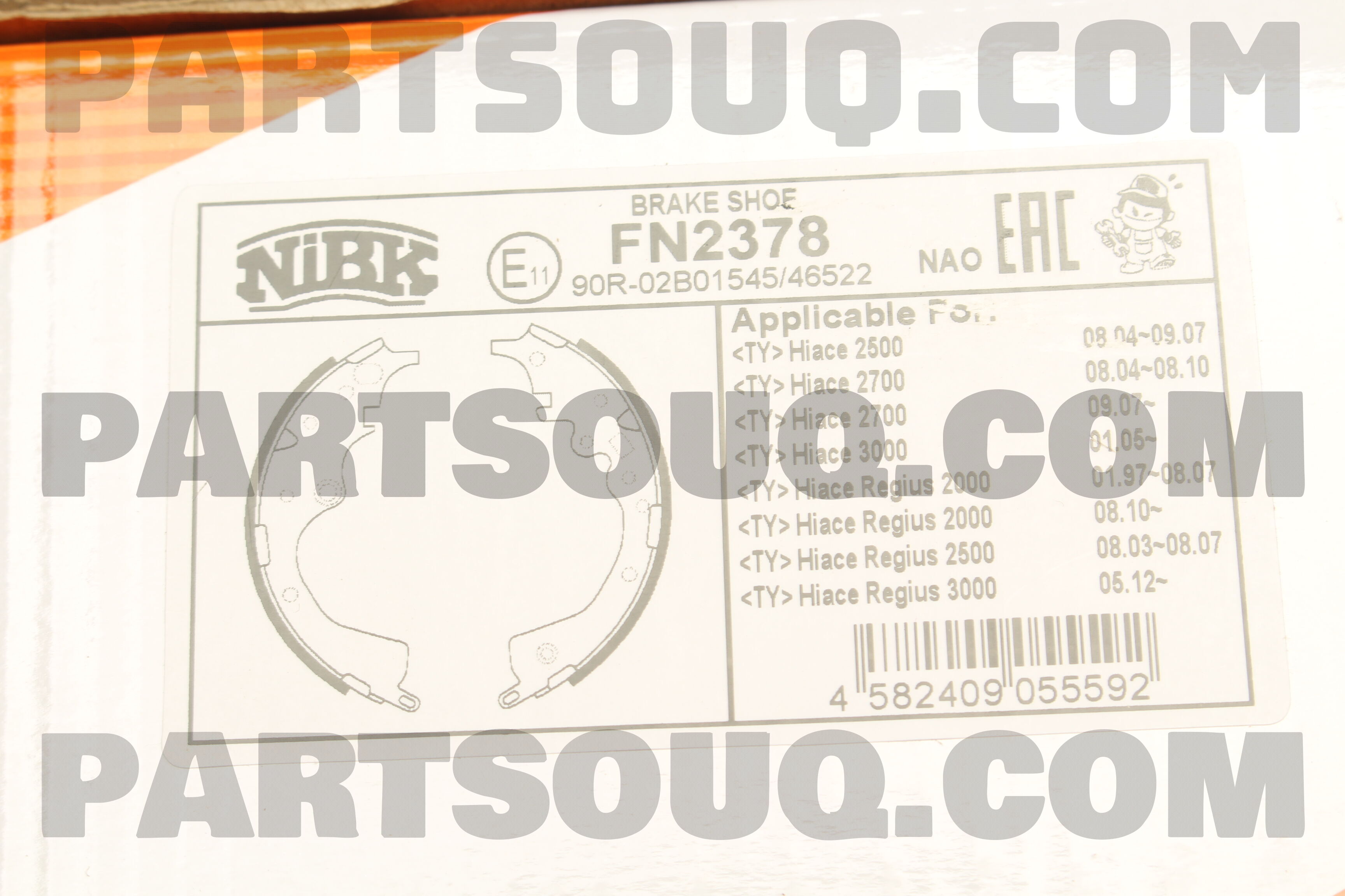 SHOE KIT, REAR BRAKE 0449526240 | Toyota Parts | PartSouq