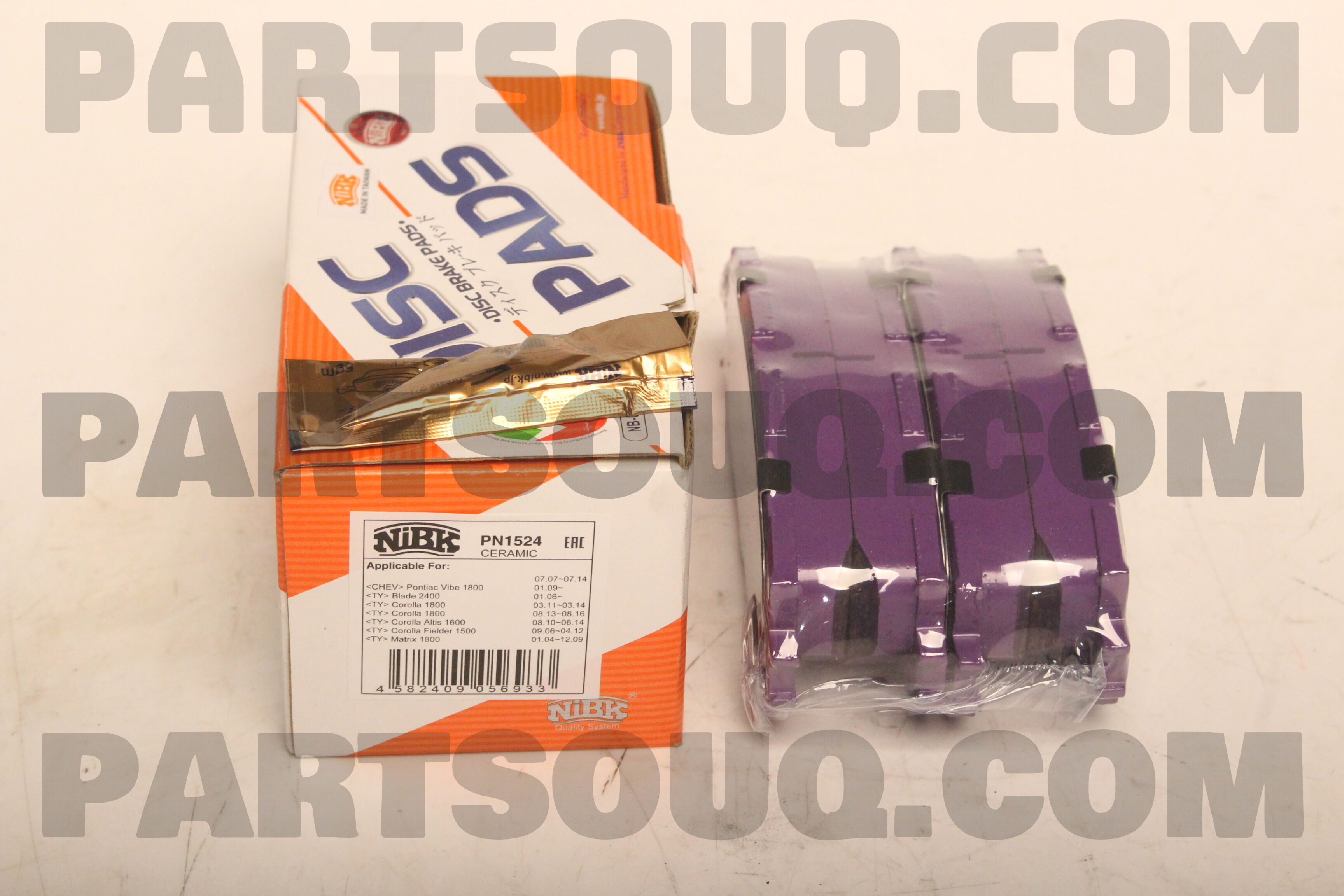 PAD KIT, DISC BRAKE, FRONT 0446502310 | Toyota Parts | PartSouq