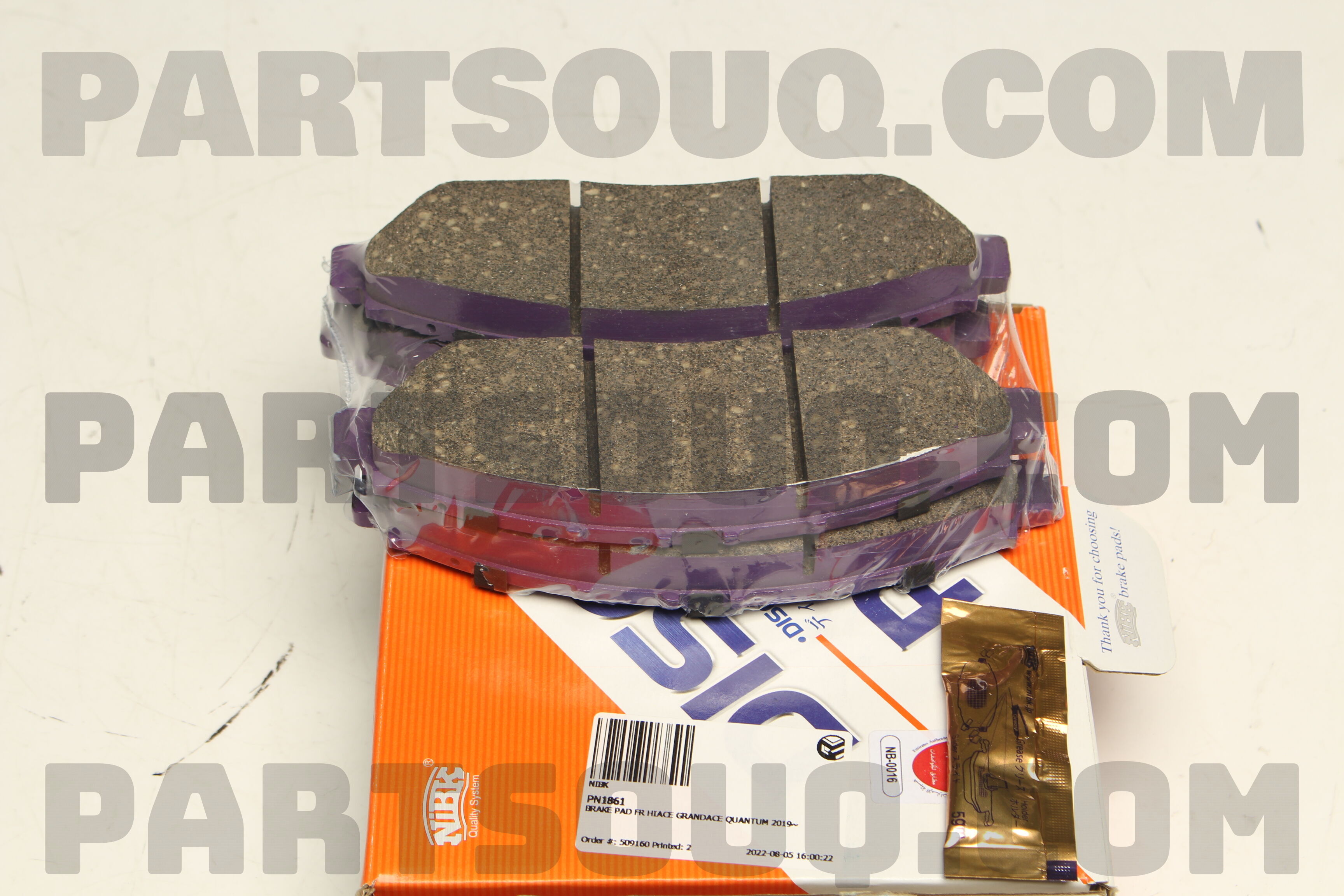 PAD KIT DISC BRAKE 0446526440 | Toyota Parts | PartSouq