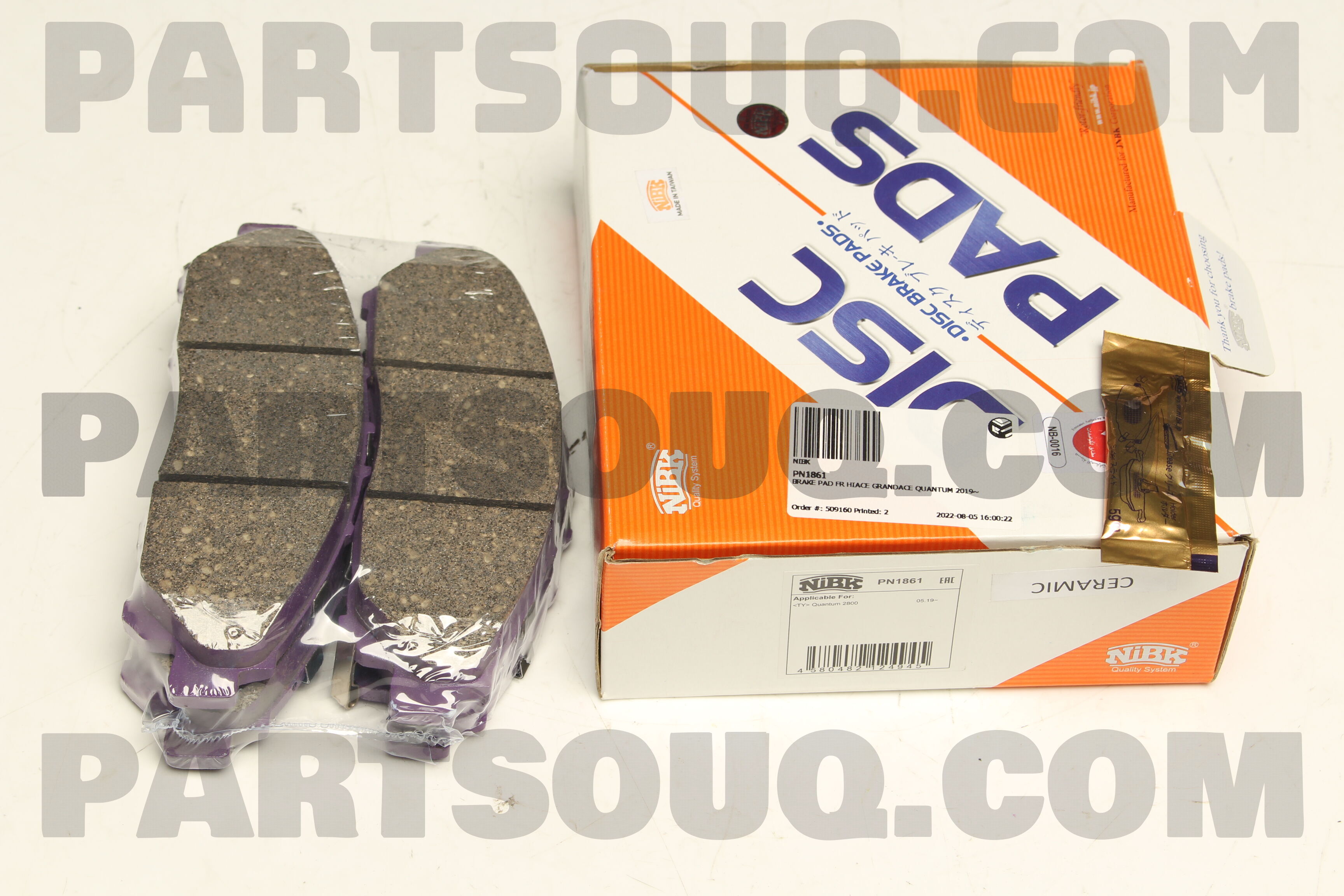 PAD KIT DISC BRAKE 0446526440 | Toyota Parts | PartSouq
