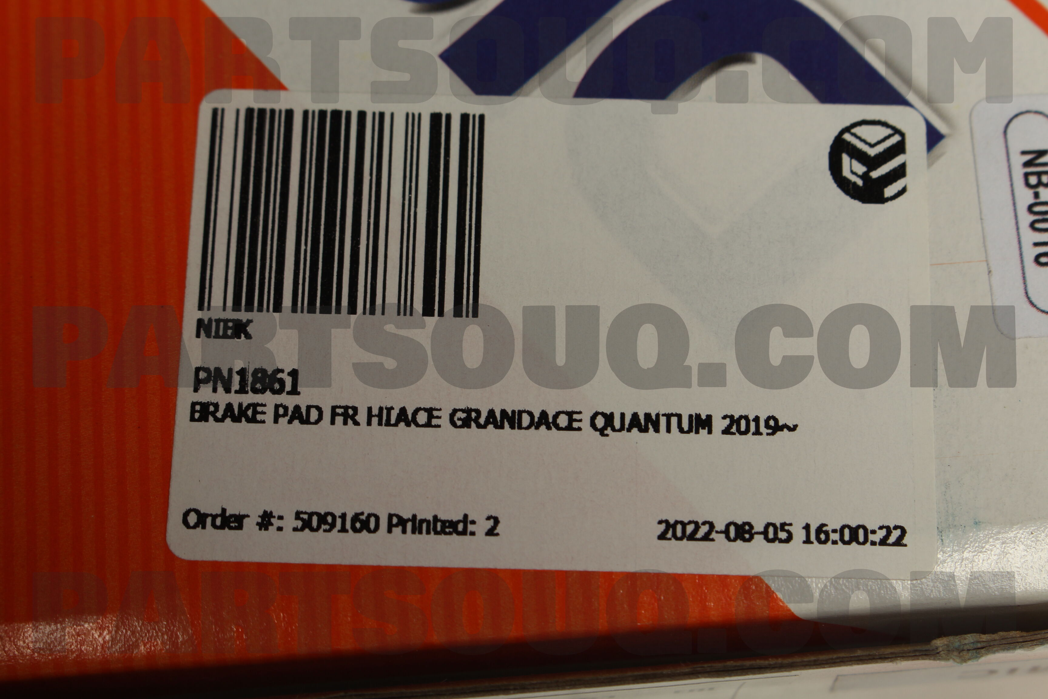 PAD KIT DISC BRAKE 0446526440 | Toyota Parts | PartSouq