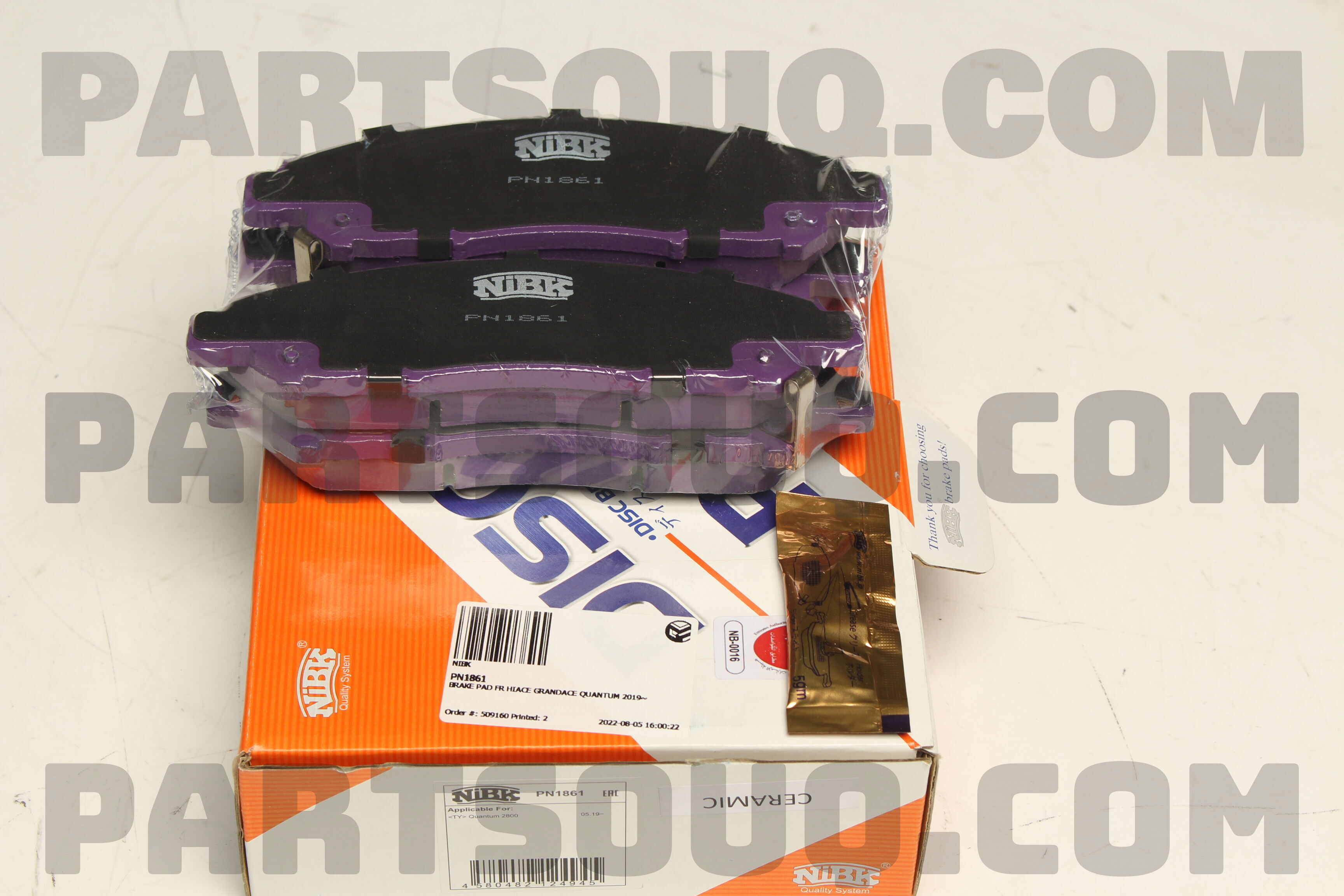 PAD KIT DISC BRAKE 0446526440 | Toyota Parts | PartSouq