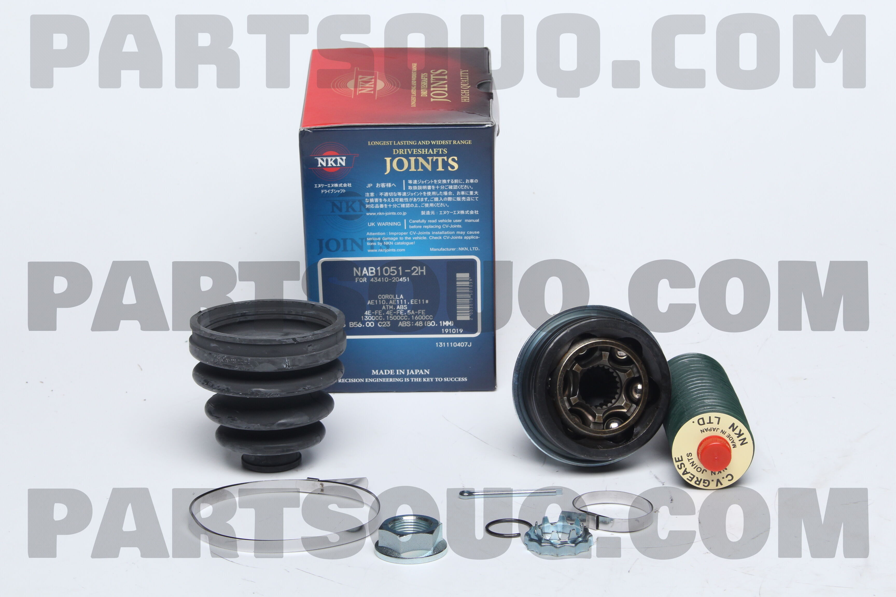 4341020450 | Pluto Parts | PartSouq