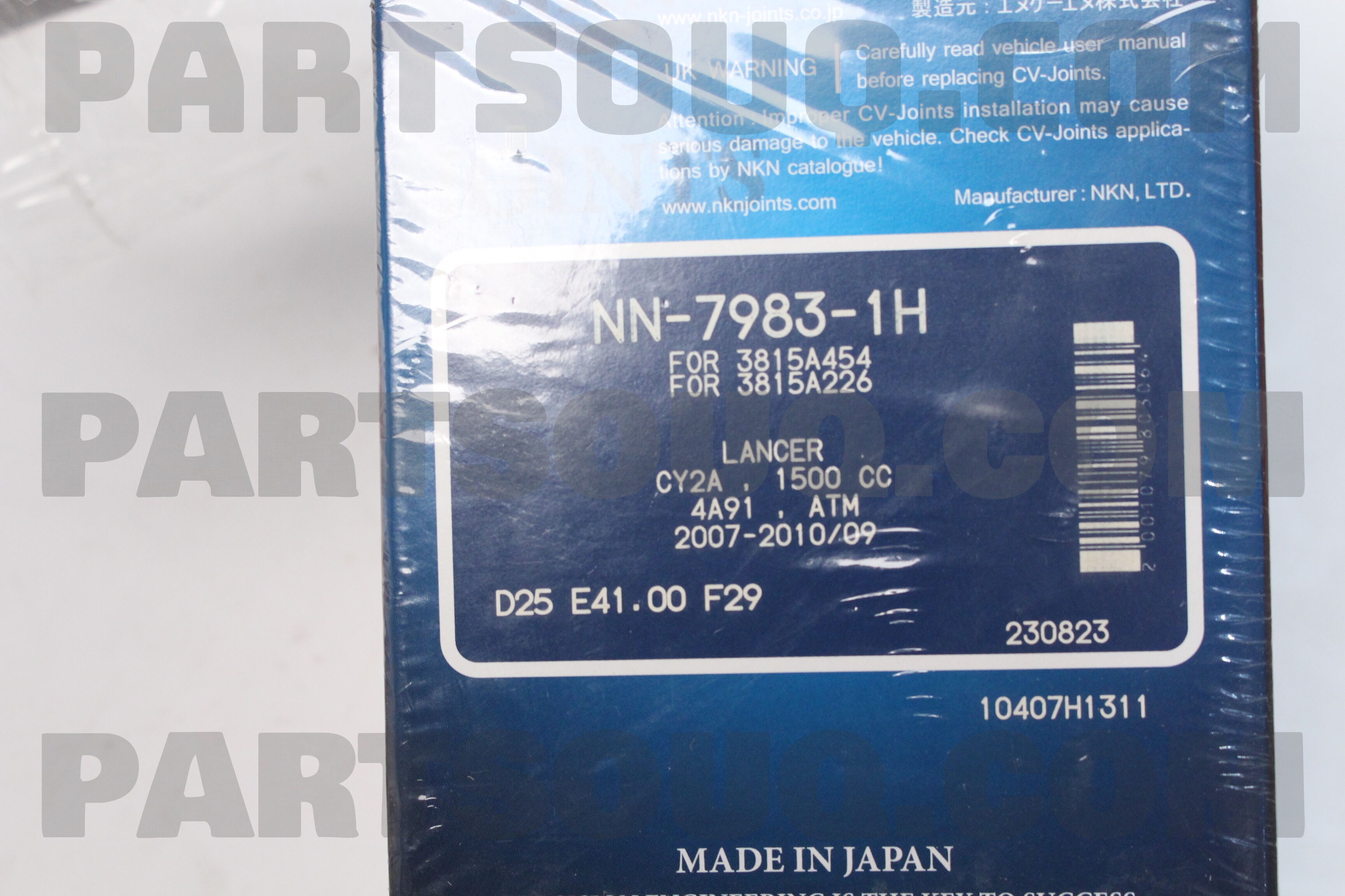 INBOARD JOINT KIT NN79831H | NKN Parts | PartSouq