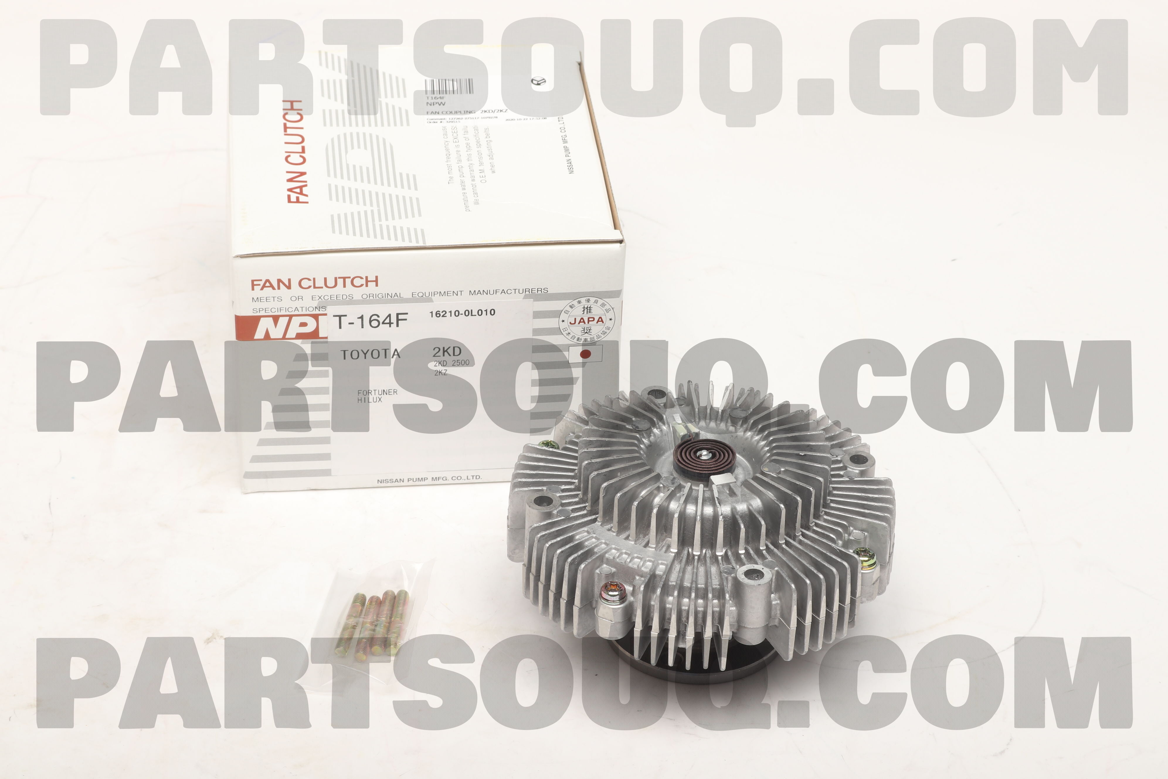 COUPLING ASSY, FLUID 162100L010 | Toyota Parts | PartSouq