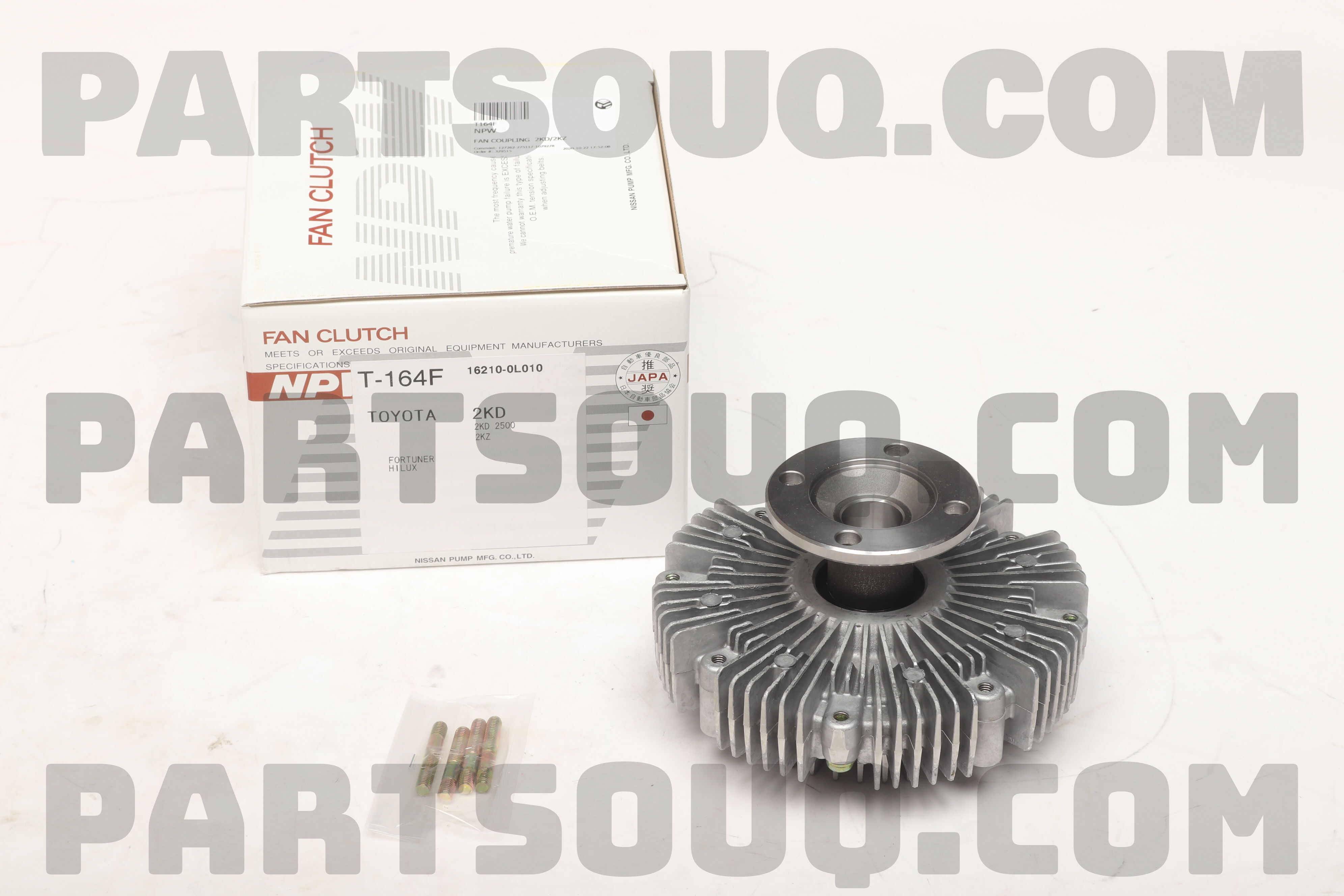 COUPLING ASSY, FLUID 1621030010 | Toyota Parts | PartSouq