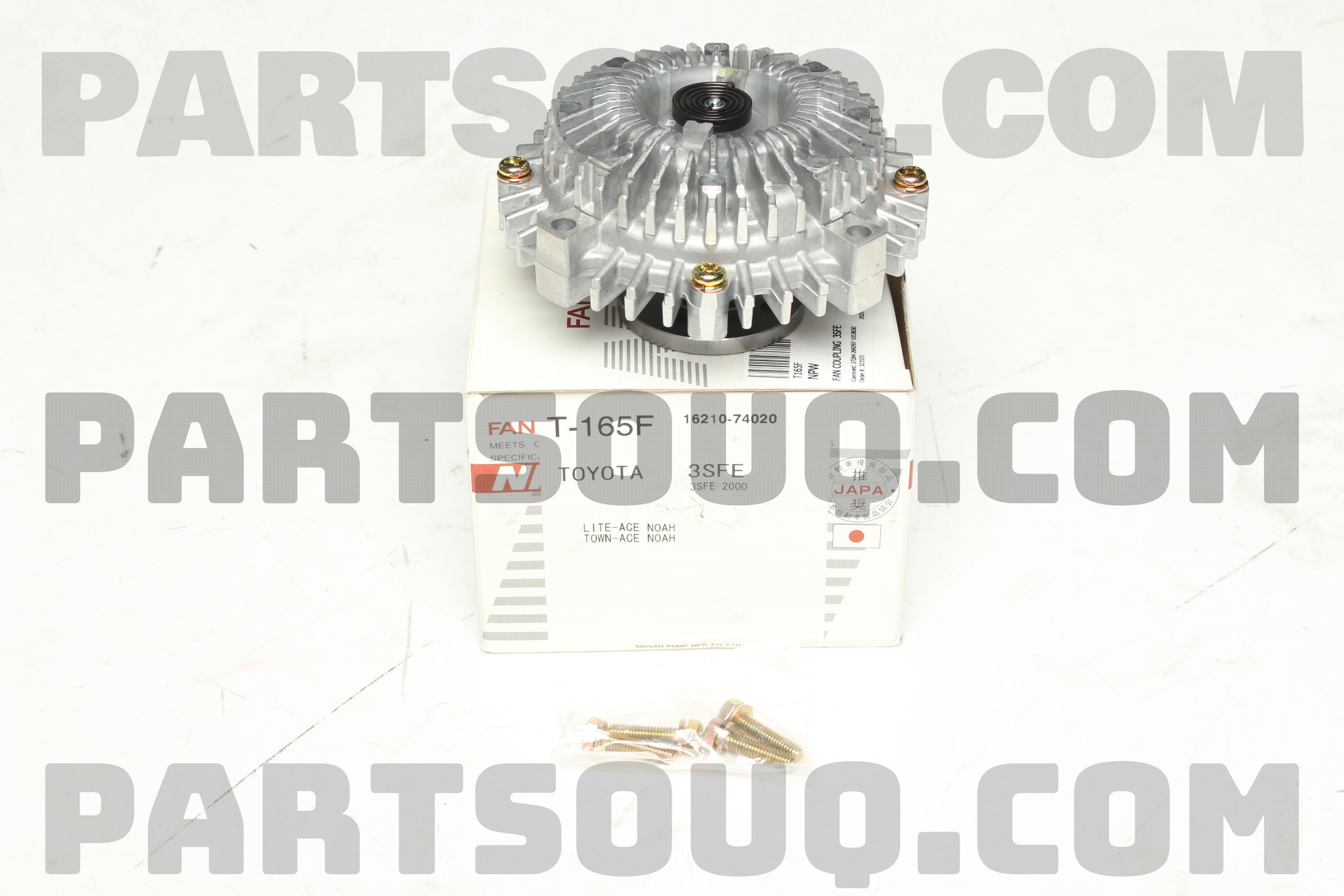 COUPLING ASSY, FLUID 1621074020 | Toyota Parts | PartSouq