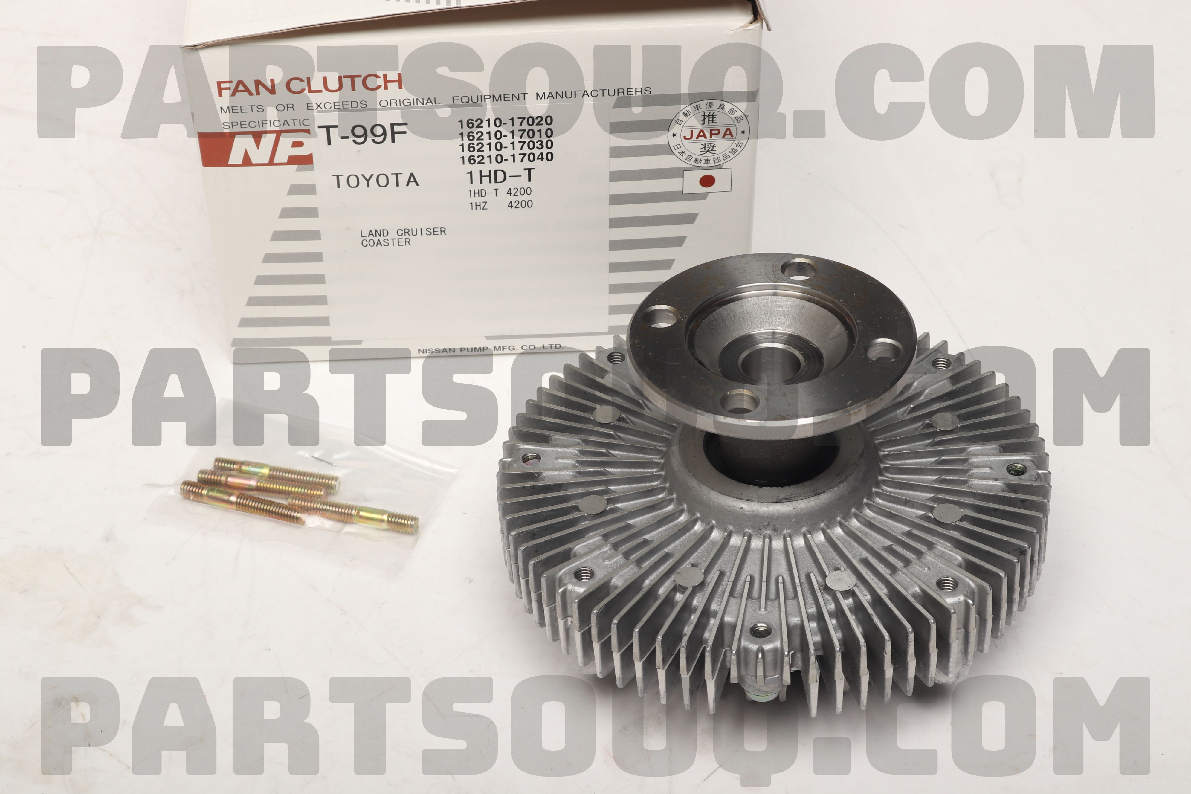 COUPLING ASSY, FLUID 1621017010 | Toyota Parts | PartSouq