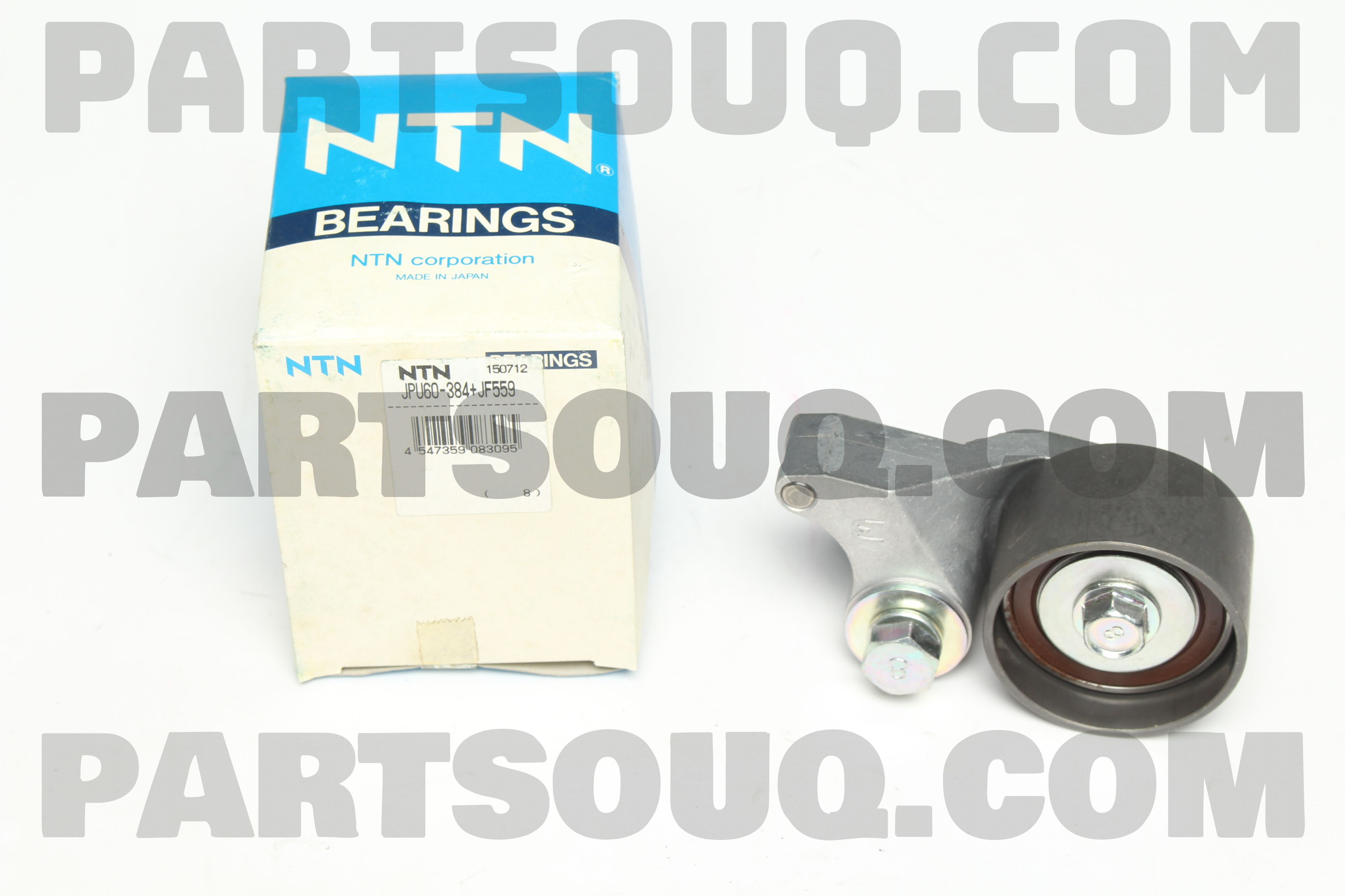 PULLEY; TEN-DOHC 8971160010 | Isuzu Parts | PartSouq