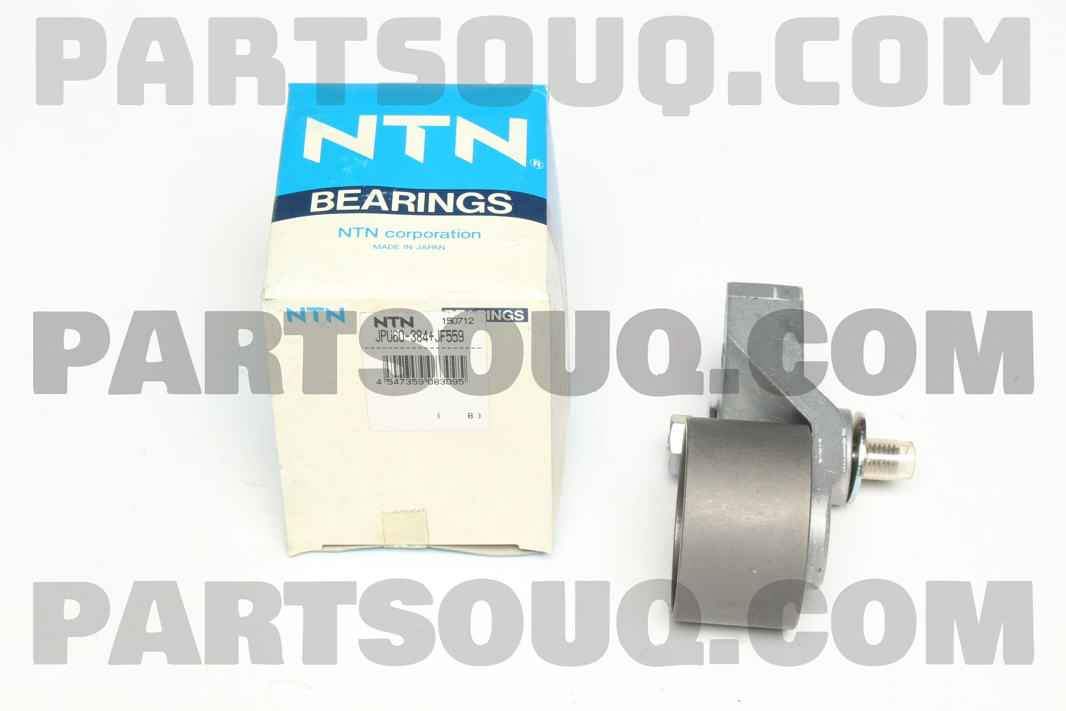 PULLEY; TEN-DOHC 8971160010 | Isuzu Parts | PartSouq