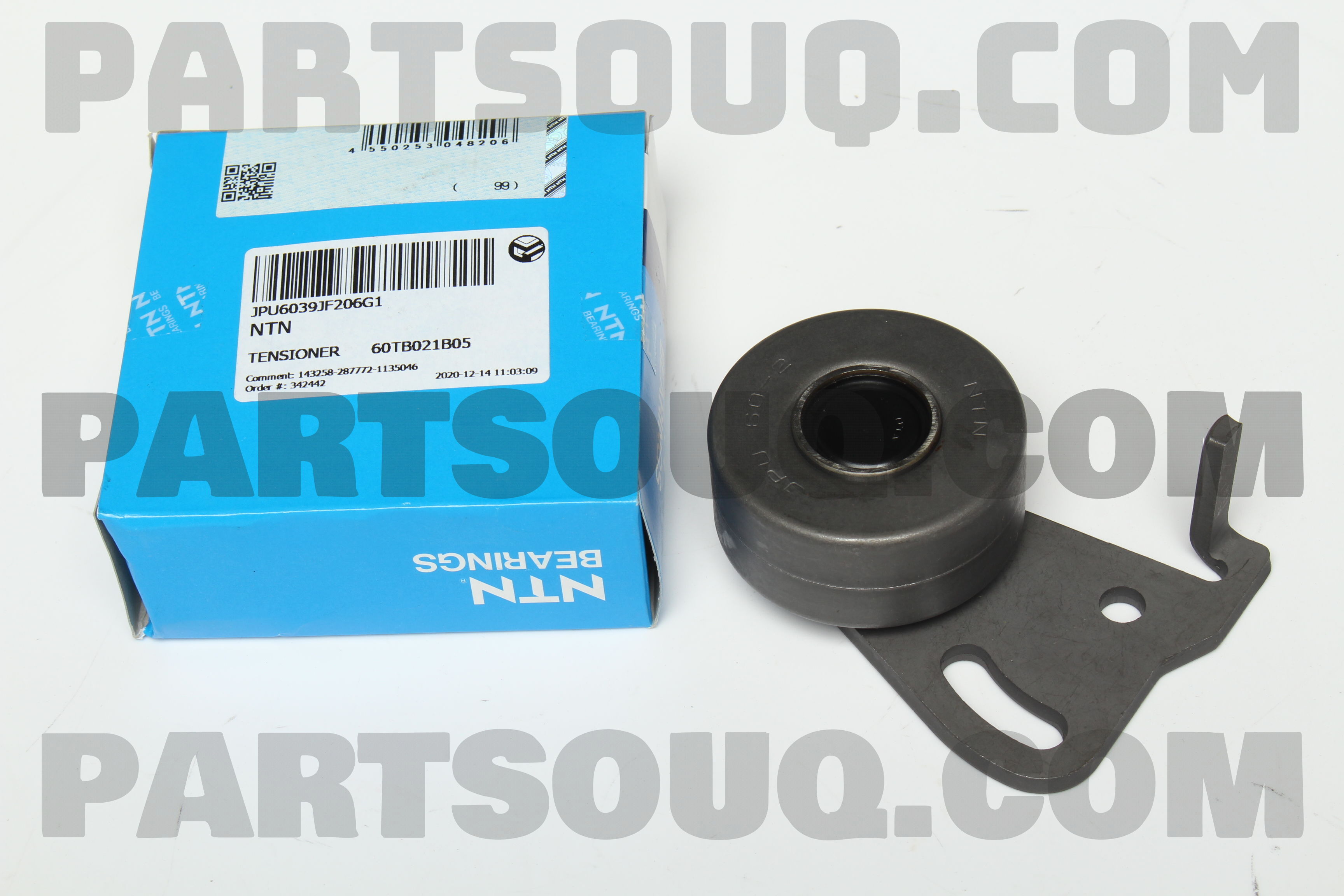 TENSIONER ASSY-BELT 13070D0100 | Nissan Parts | PartSouq
