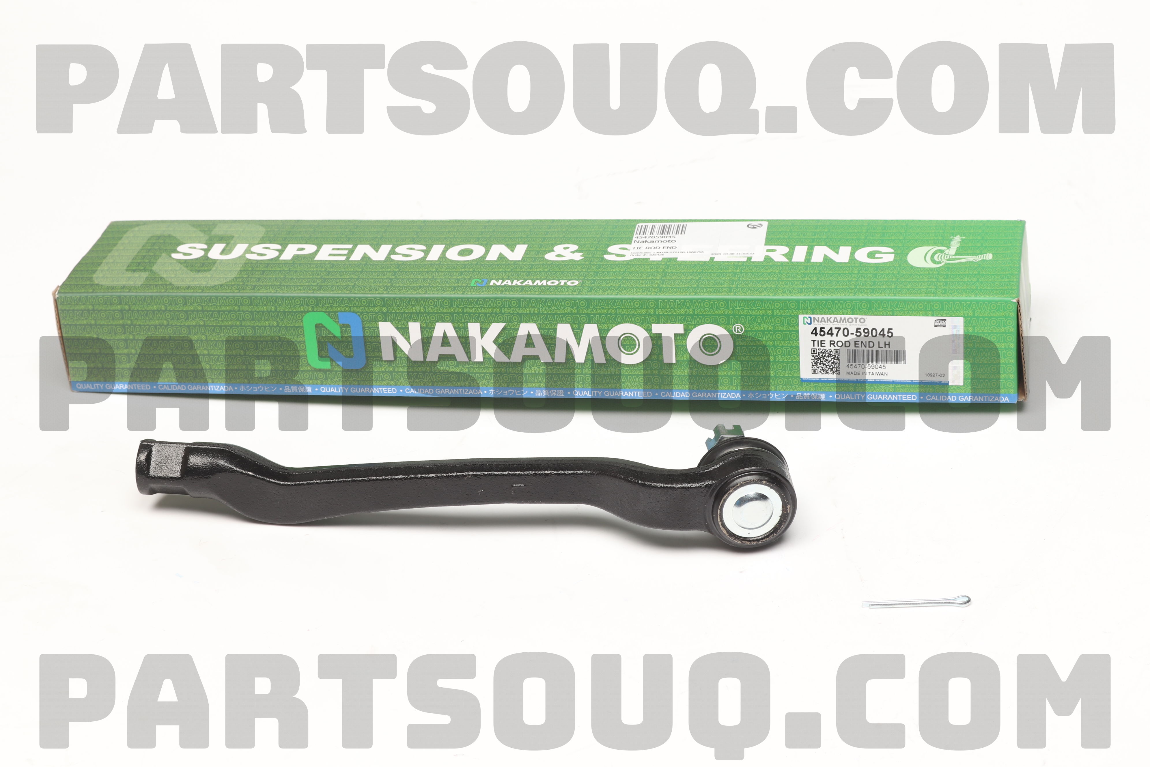 555, SET: LEFT + RIGHT SET071LR | 555 Parts | PartSouq