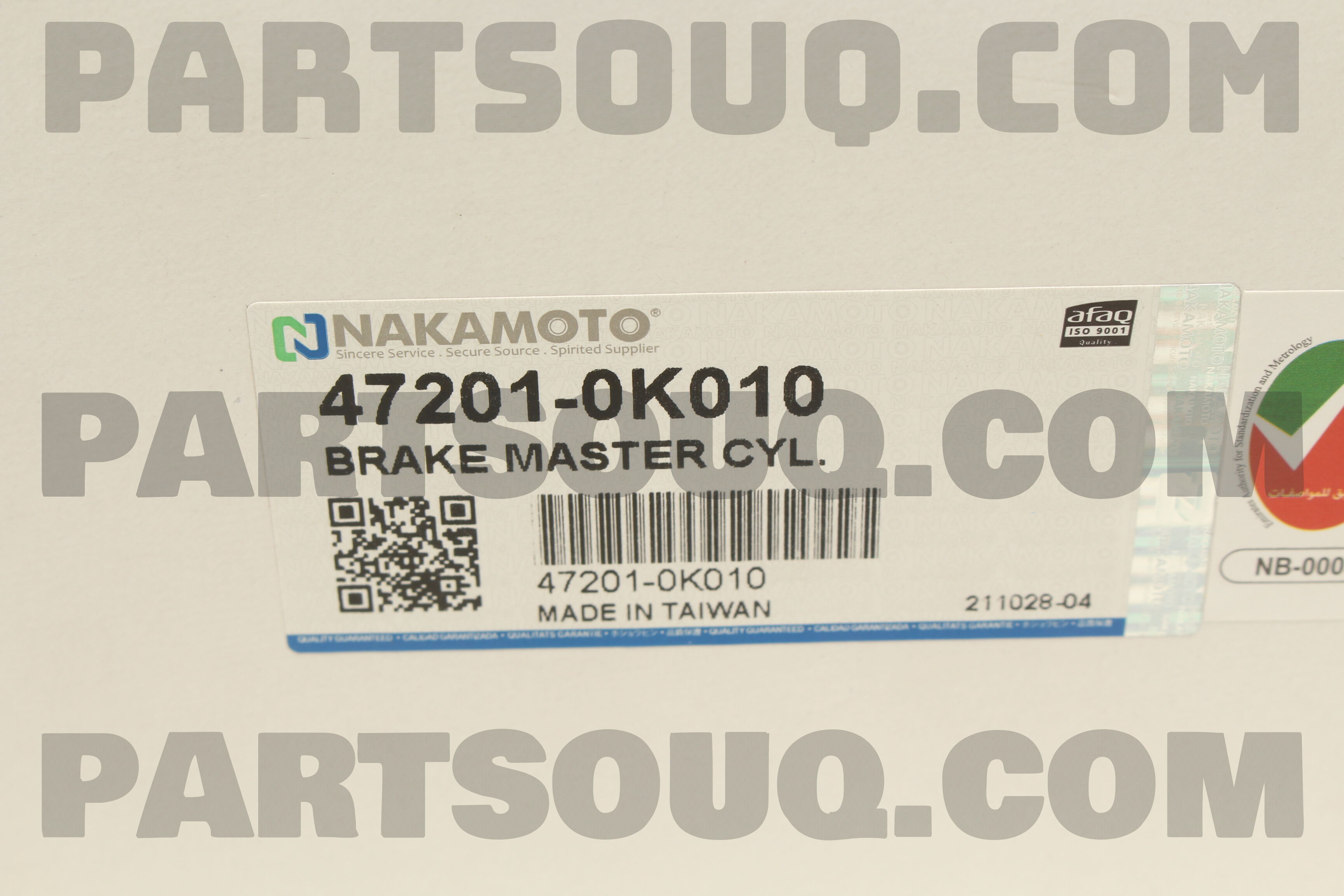 BRAKE MASTER ASSY 472010K010 | Nakamoto Parts | PartSouq