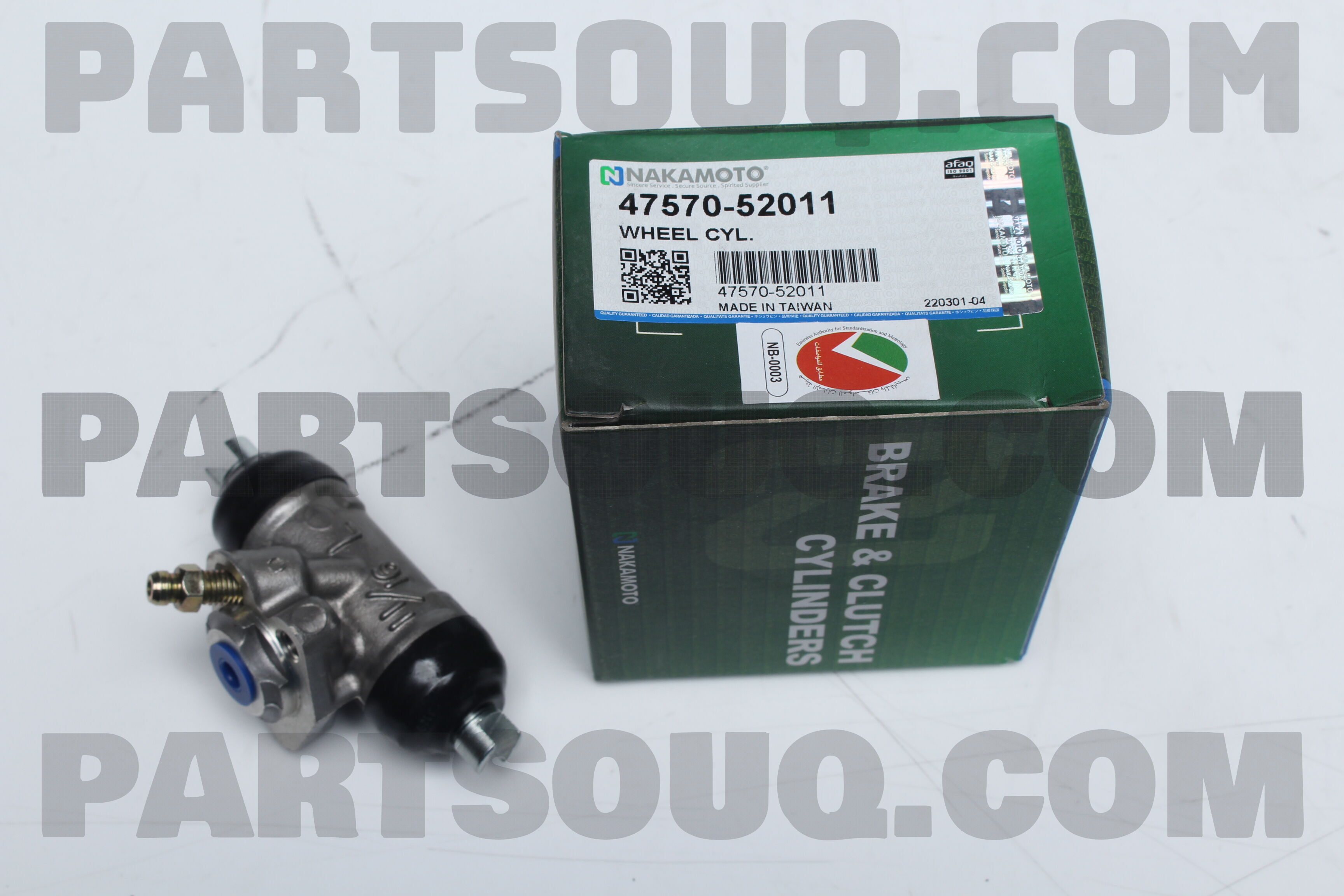 BRAKE WHEEL CYLINDER TO 47570-52011 ADVICS WCT074 | ADVICS Parts | PartSouq