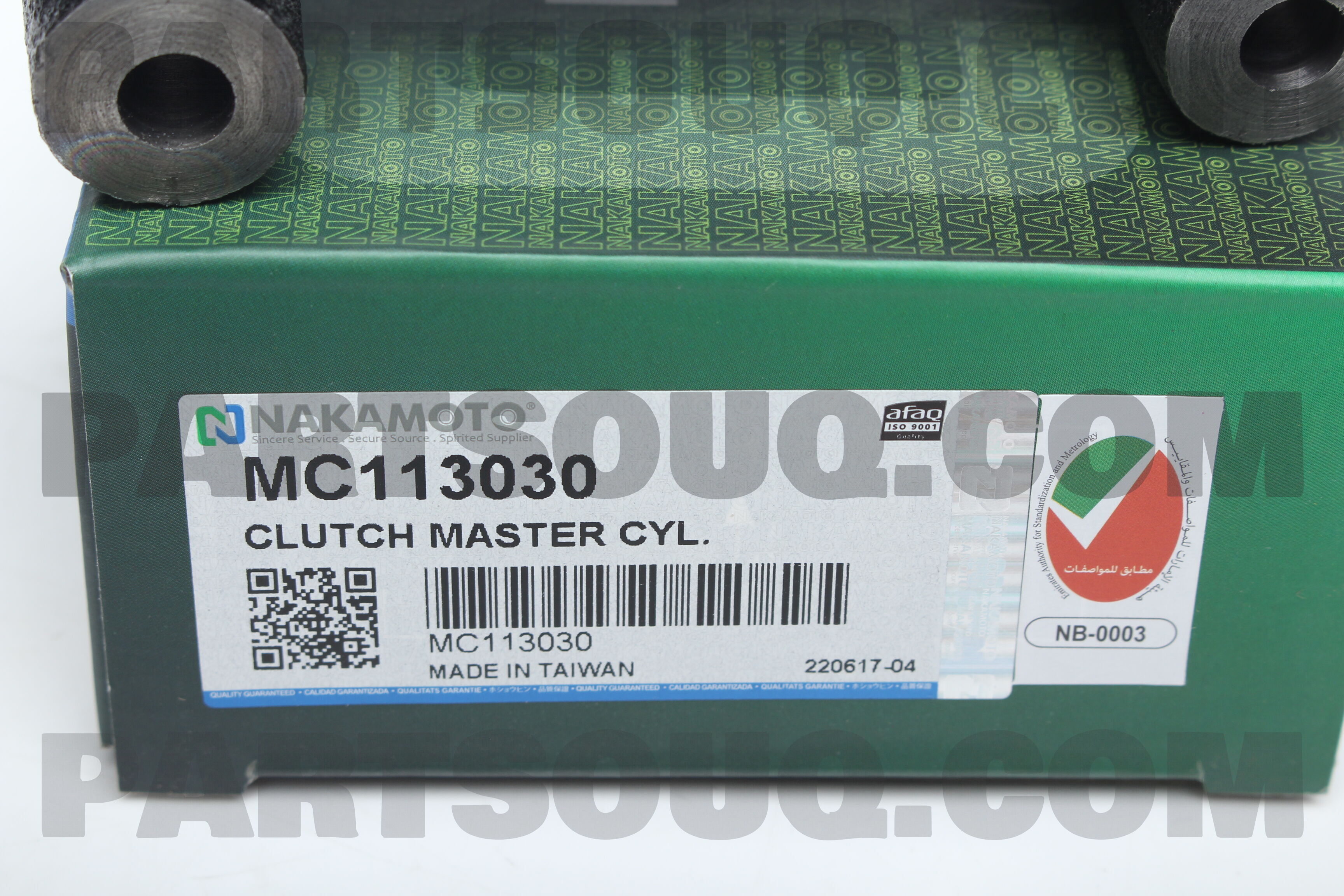 CLUTCH MASTER CYL. AS MC113030 | Nakamoto Parts | PartSouq