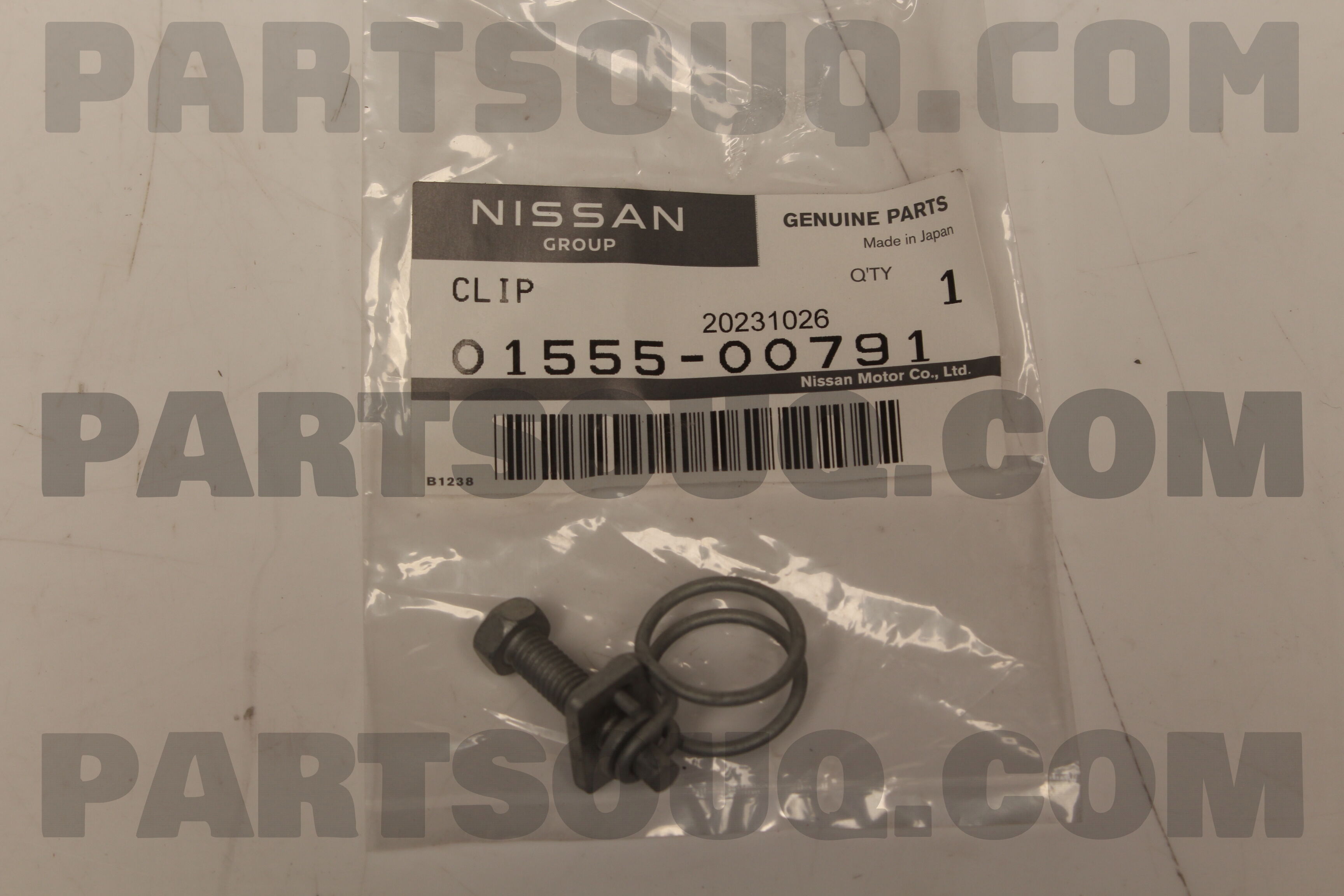 CLAMP 0155500791 | Nissan Parts | PartSouq