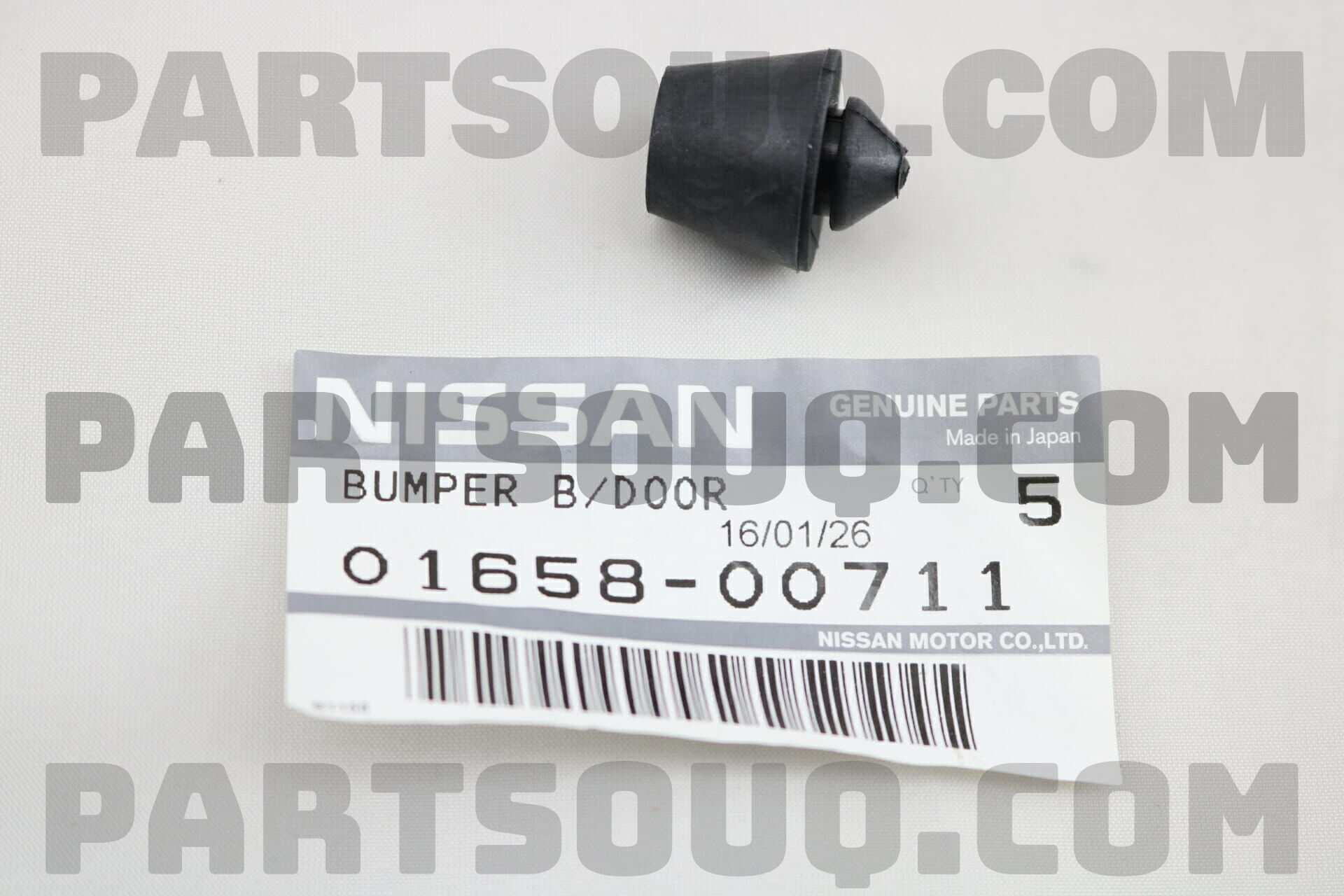 BUMPER RUBBER-DOOR 80872H5000 | Nissan Parts | PartSouq