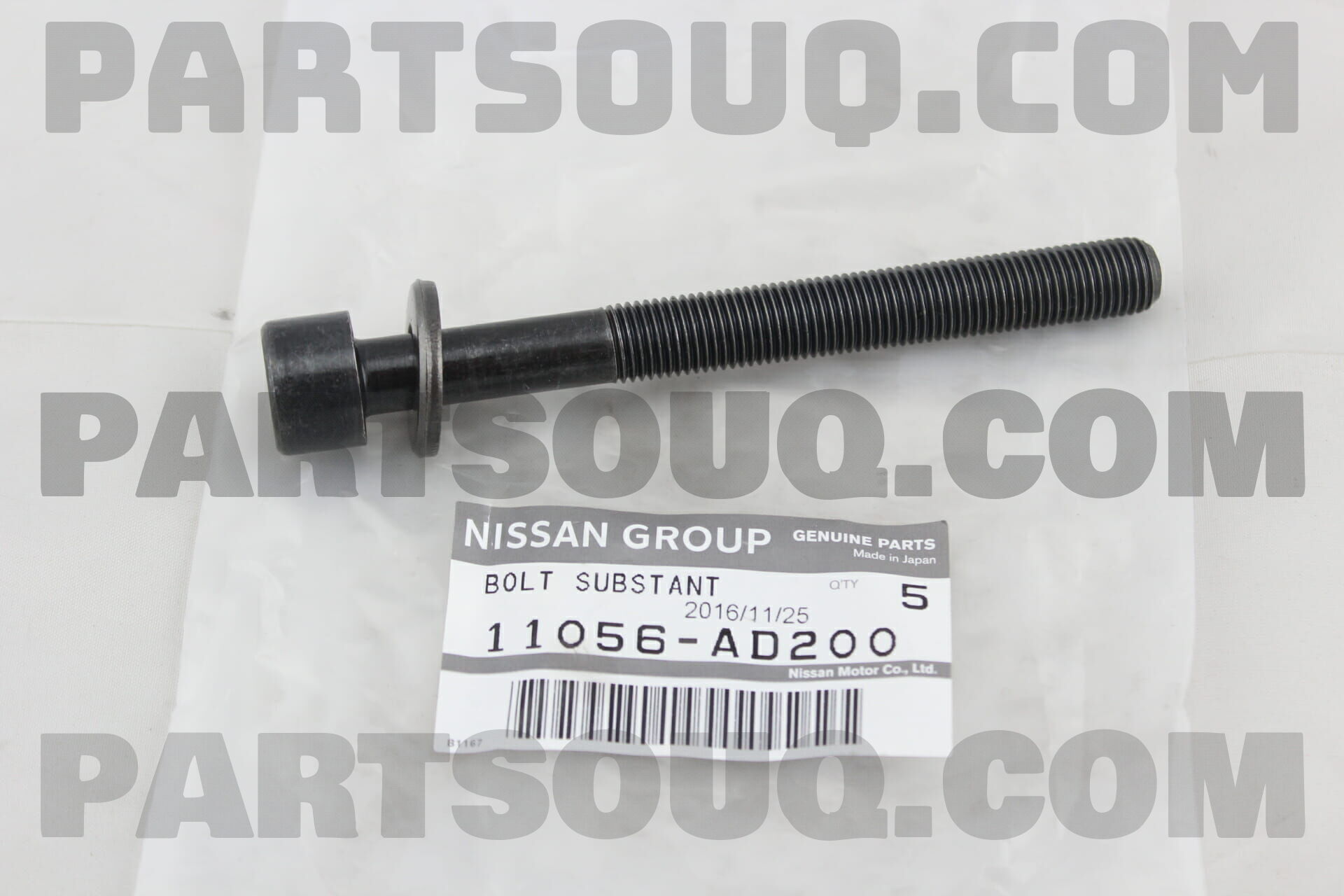 BOLT-CYLINDER HEAD 11056AD200 | Nissan Parts | PartSouq