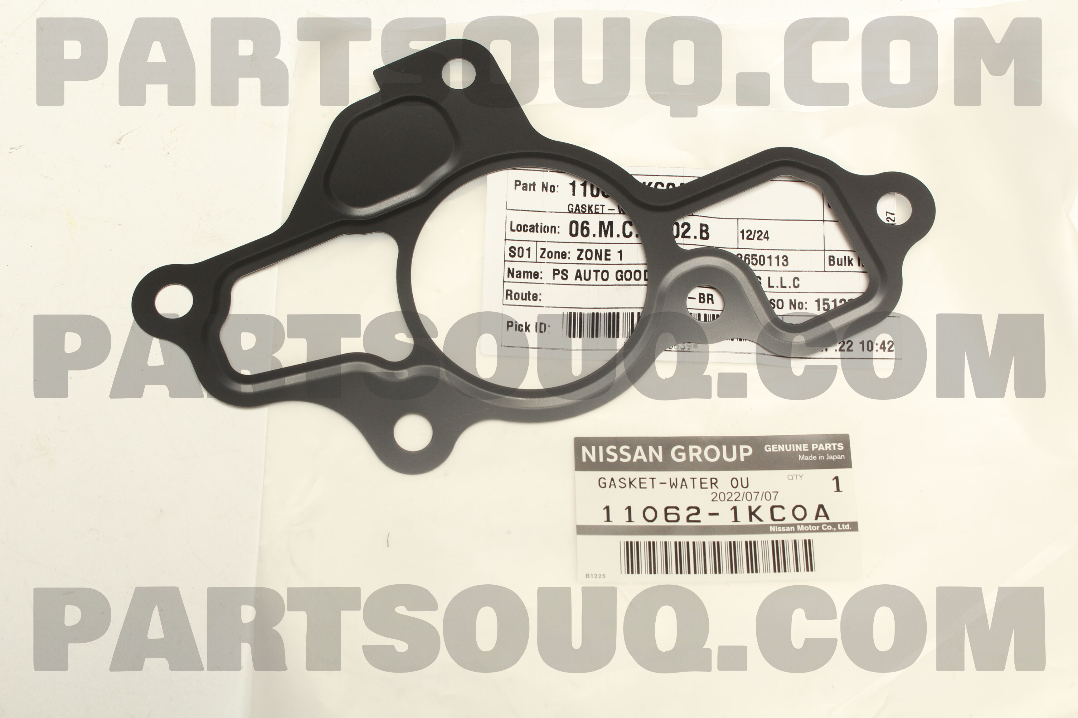 GASKET-WATER OUTLET 110621KC0A | Nissan Parts | PartSouq