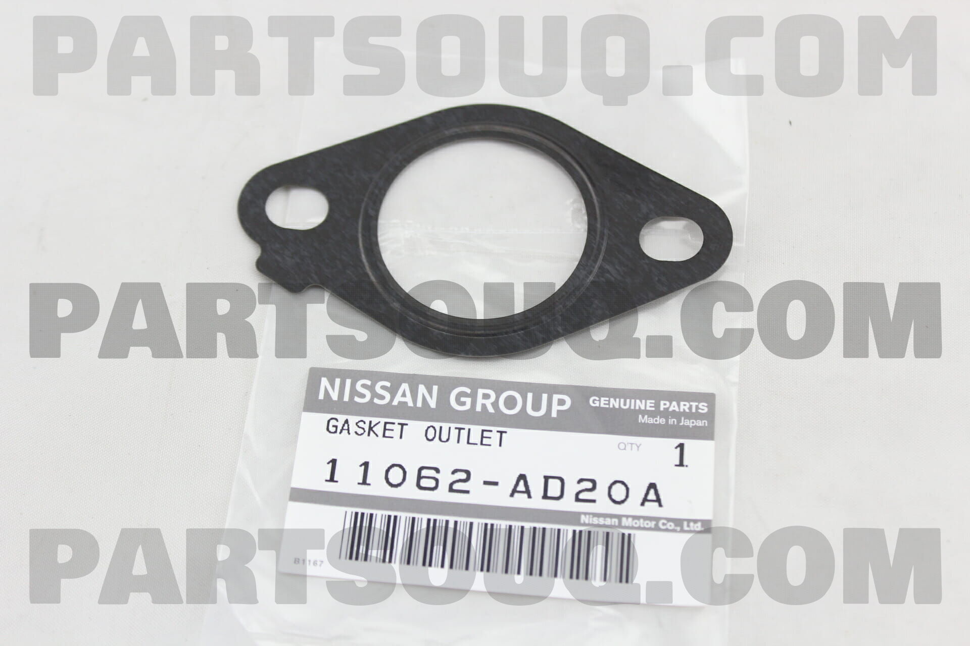GASKET-WATER CONNECTOR 11062AD20A | Nissan Parts | PartSouq