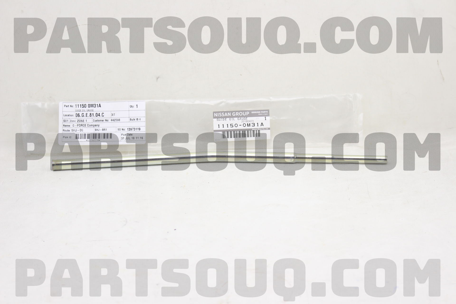 GUIDE-OIL LEVEL GAUGE 111500M31A | Nissan Parts | PartSouq