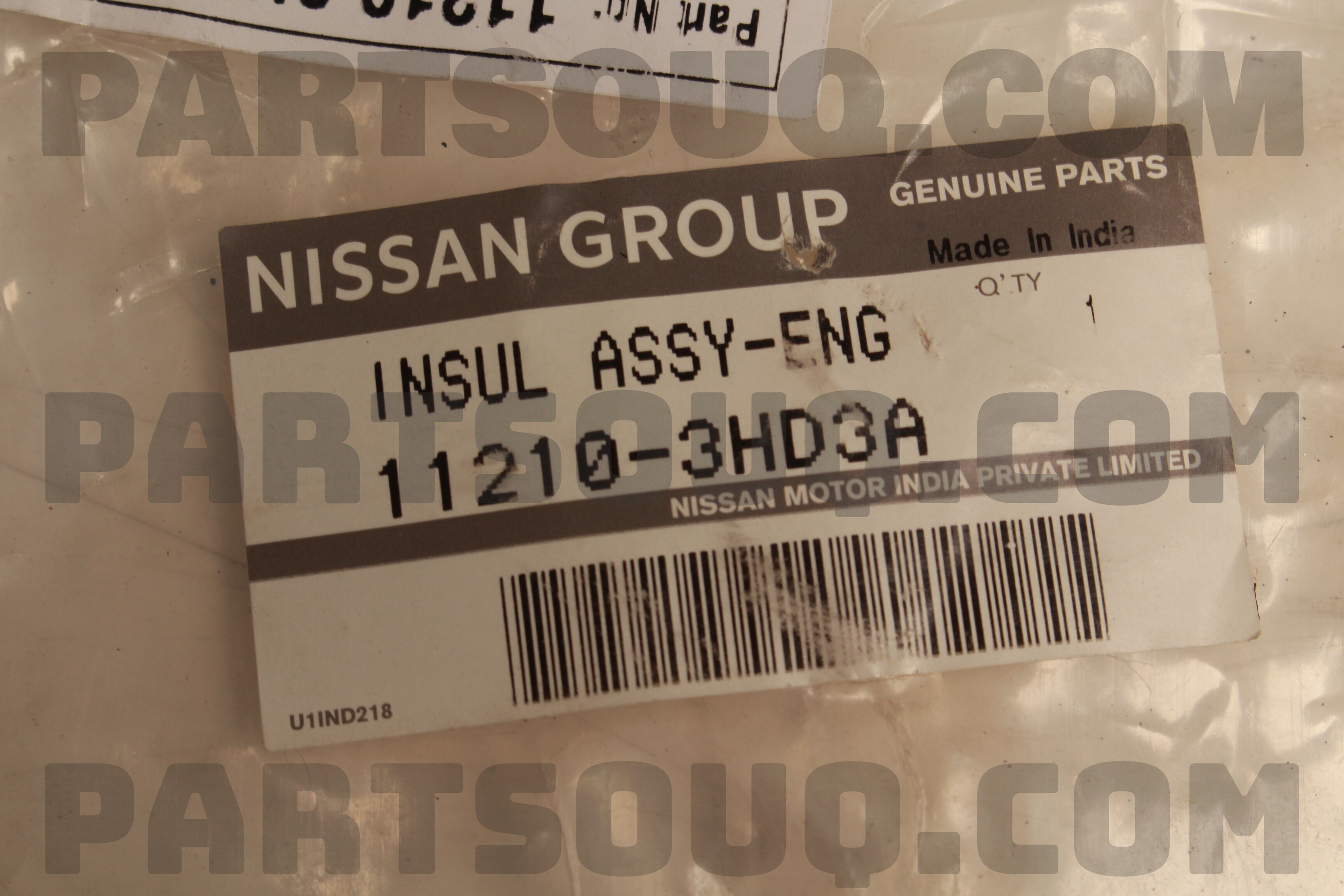INSULATOR 112103HD3A | Nissan Parts | PartSouq