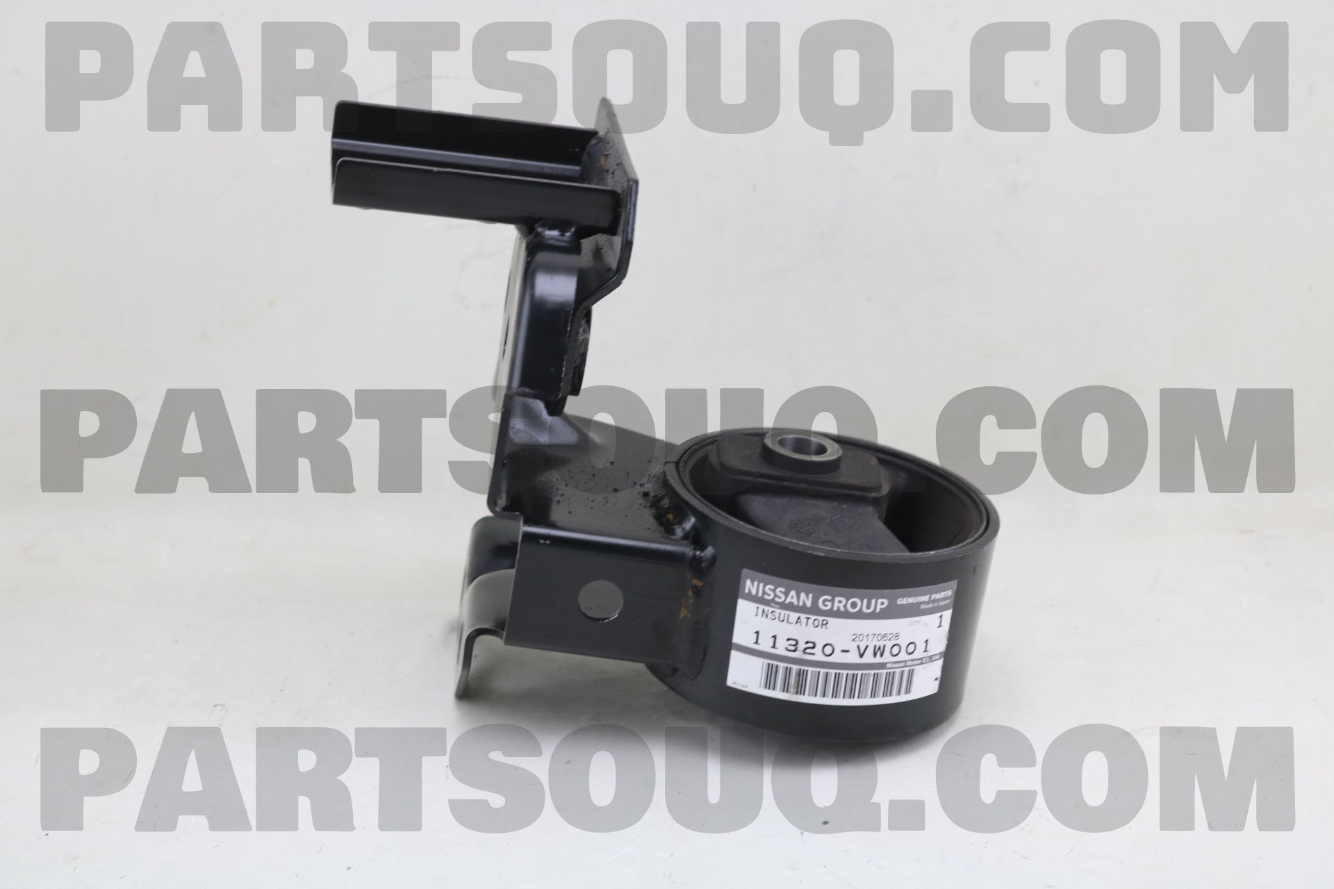 INSULATOR-ENGINE MOUNTING,REAR 11320VW001 | Nissan Parts | PartSouq