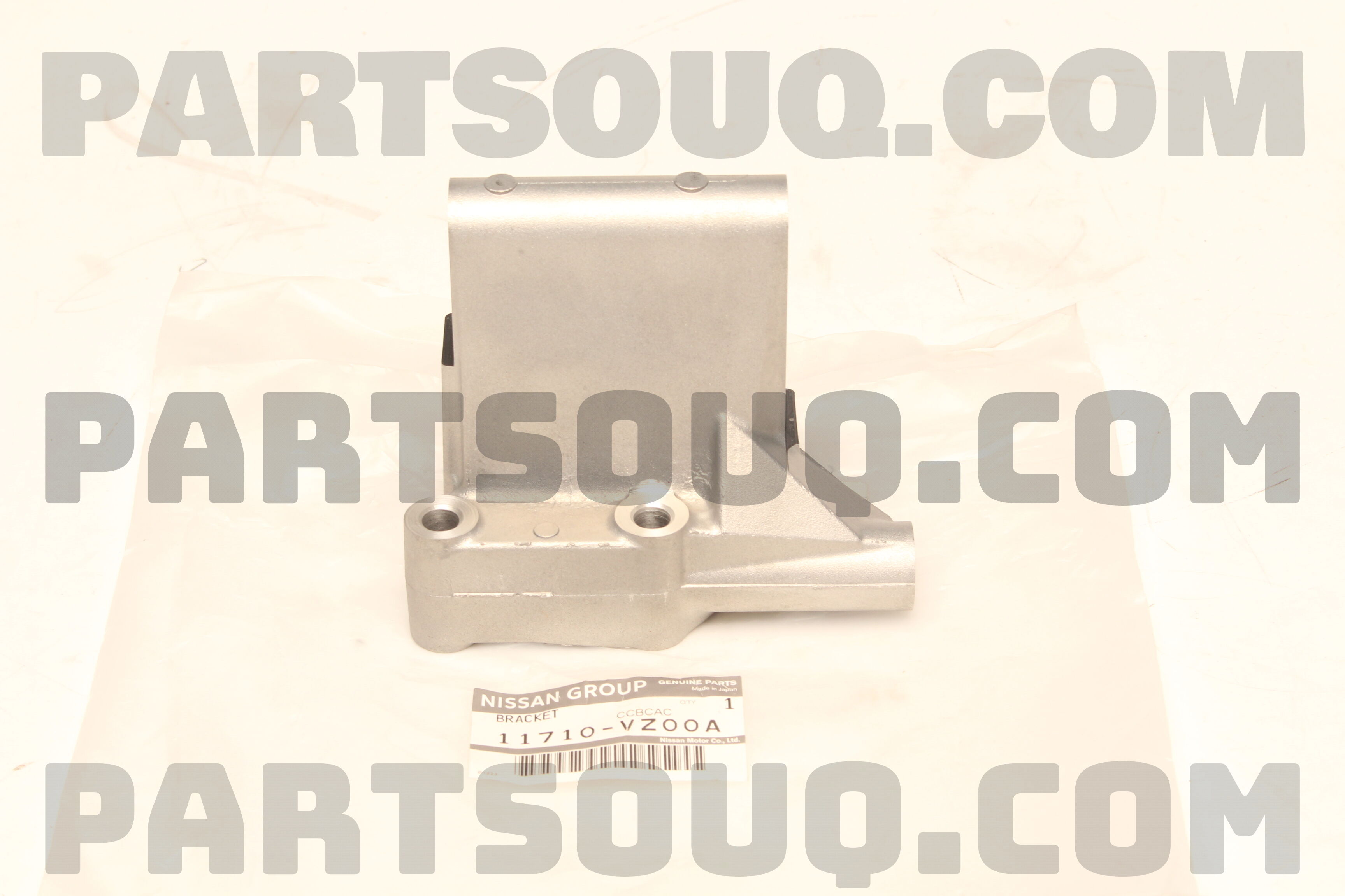 BRACKET-ALTERNATOR 11710VZ00A | Nissan Parts | PartSouq