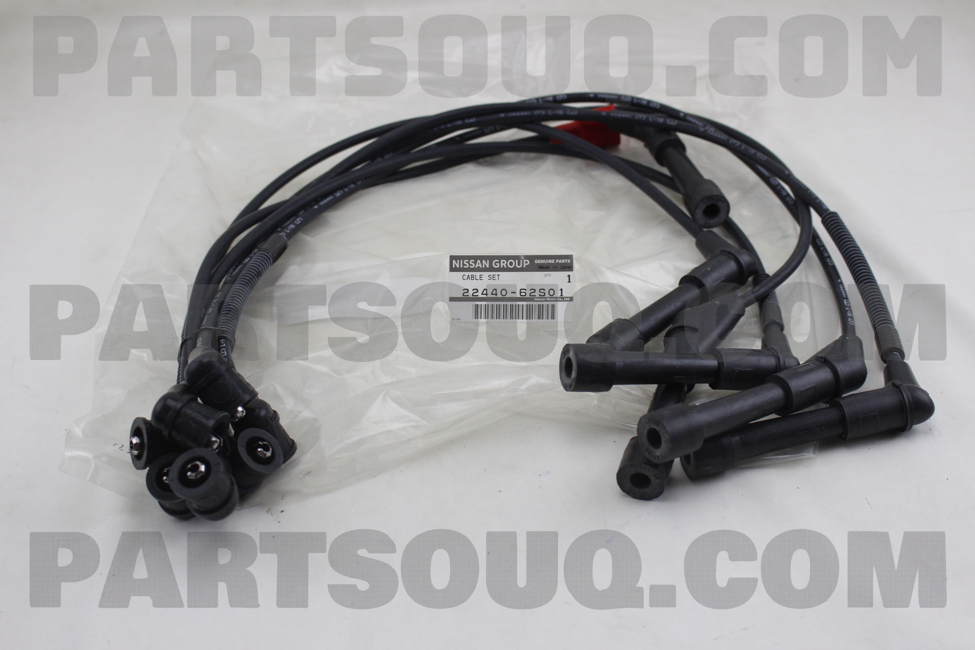 BELT-FAN & ALTERNATOR 1172002N0B | Nissan Parts | PartSouq