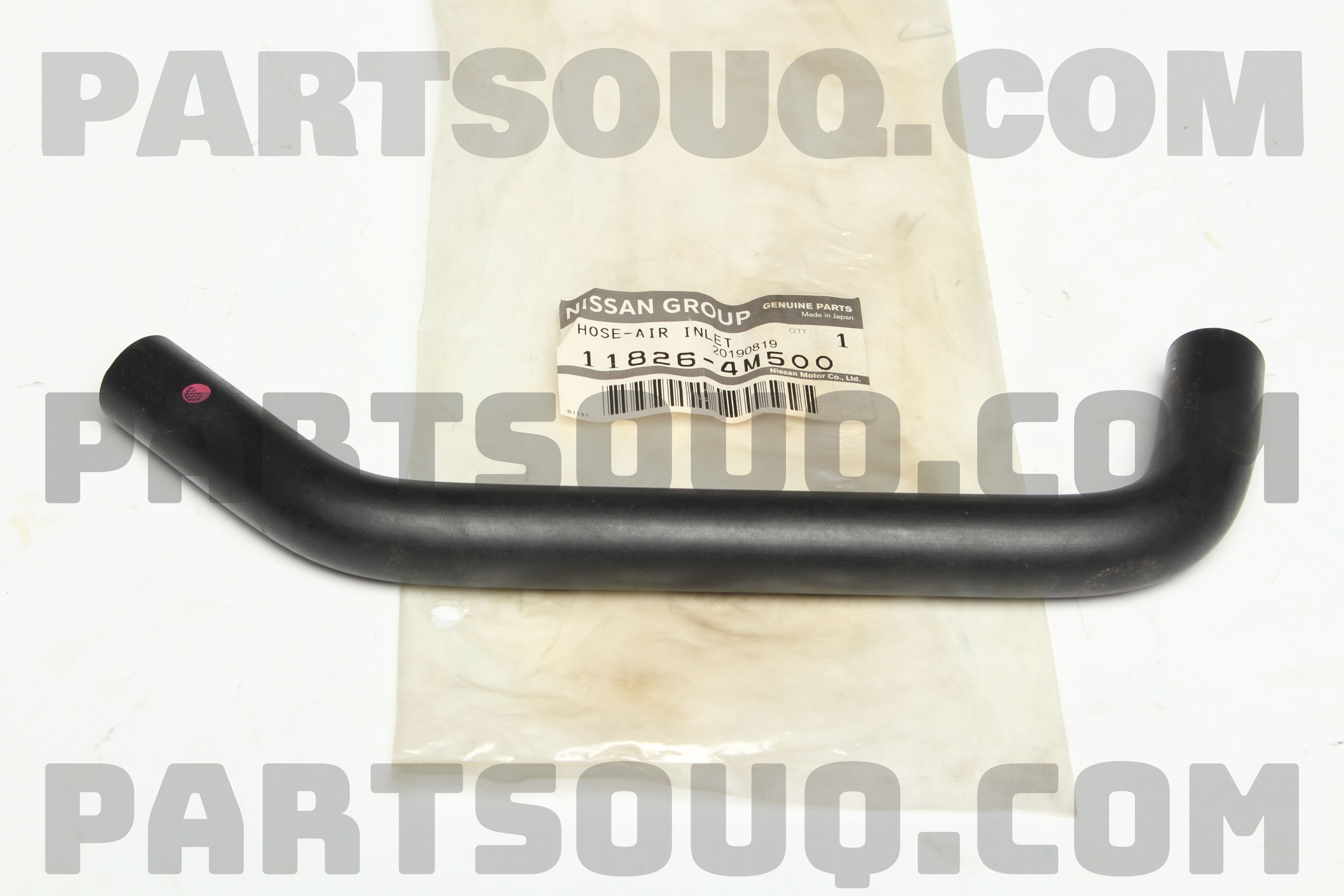 HOSE-BLOW BY,A 118264M500 | Nissan Parts | PartSouq