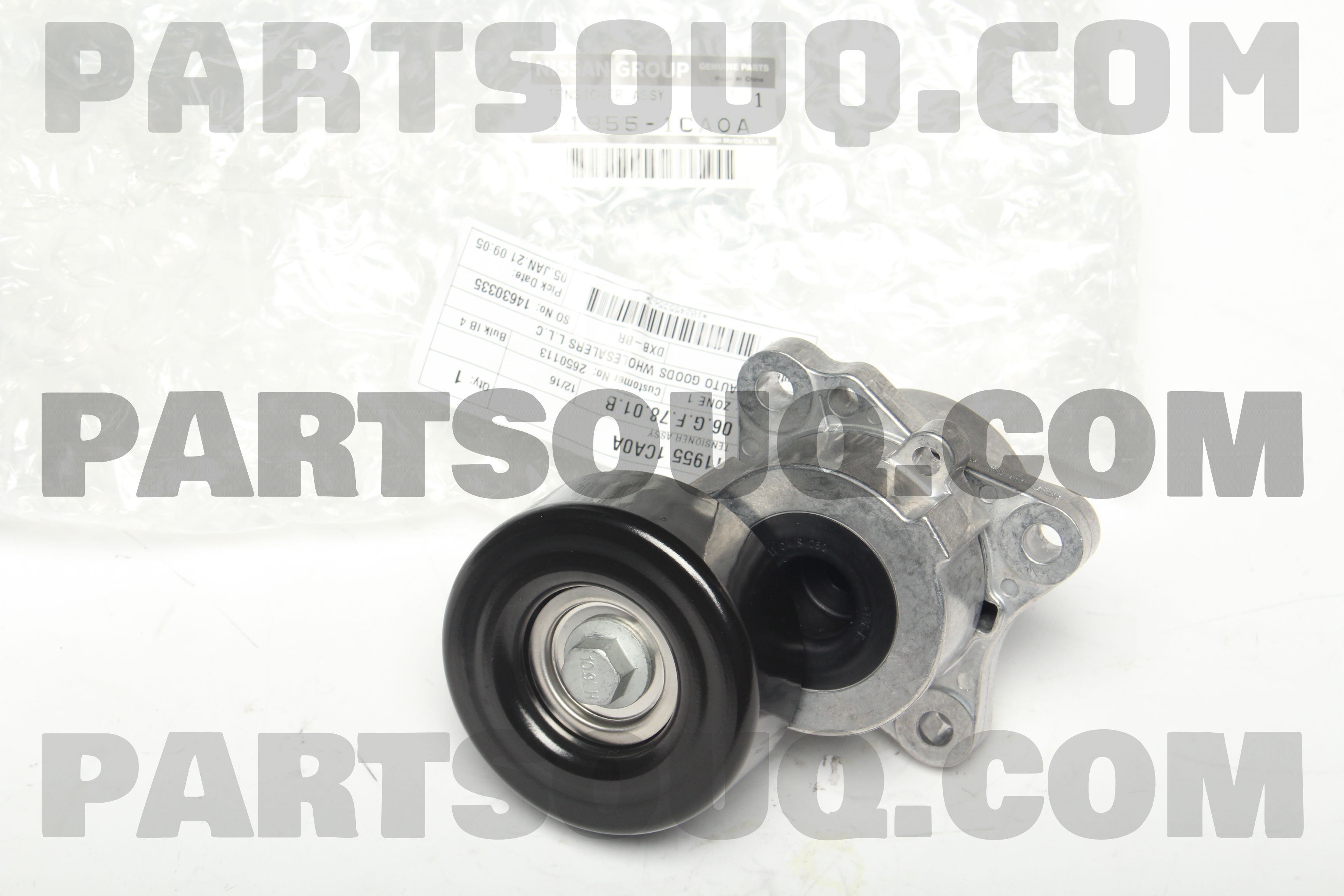 TENSIONER ASSY-AUTO 119551CA0A | Nissan Parts | PartSouq