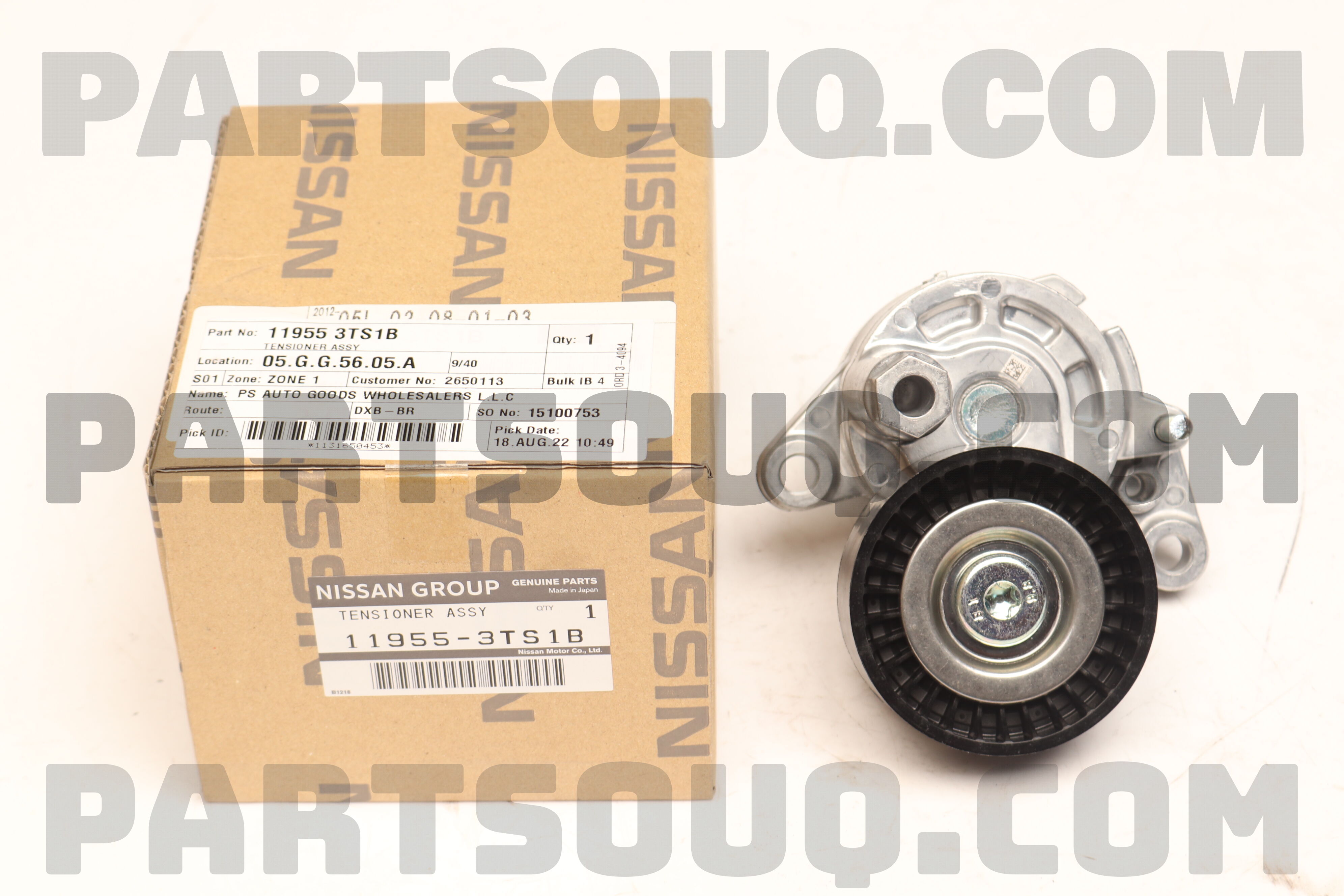 TENSIONER ASSY 119553TS0D | Nissan Parts | PartSouq